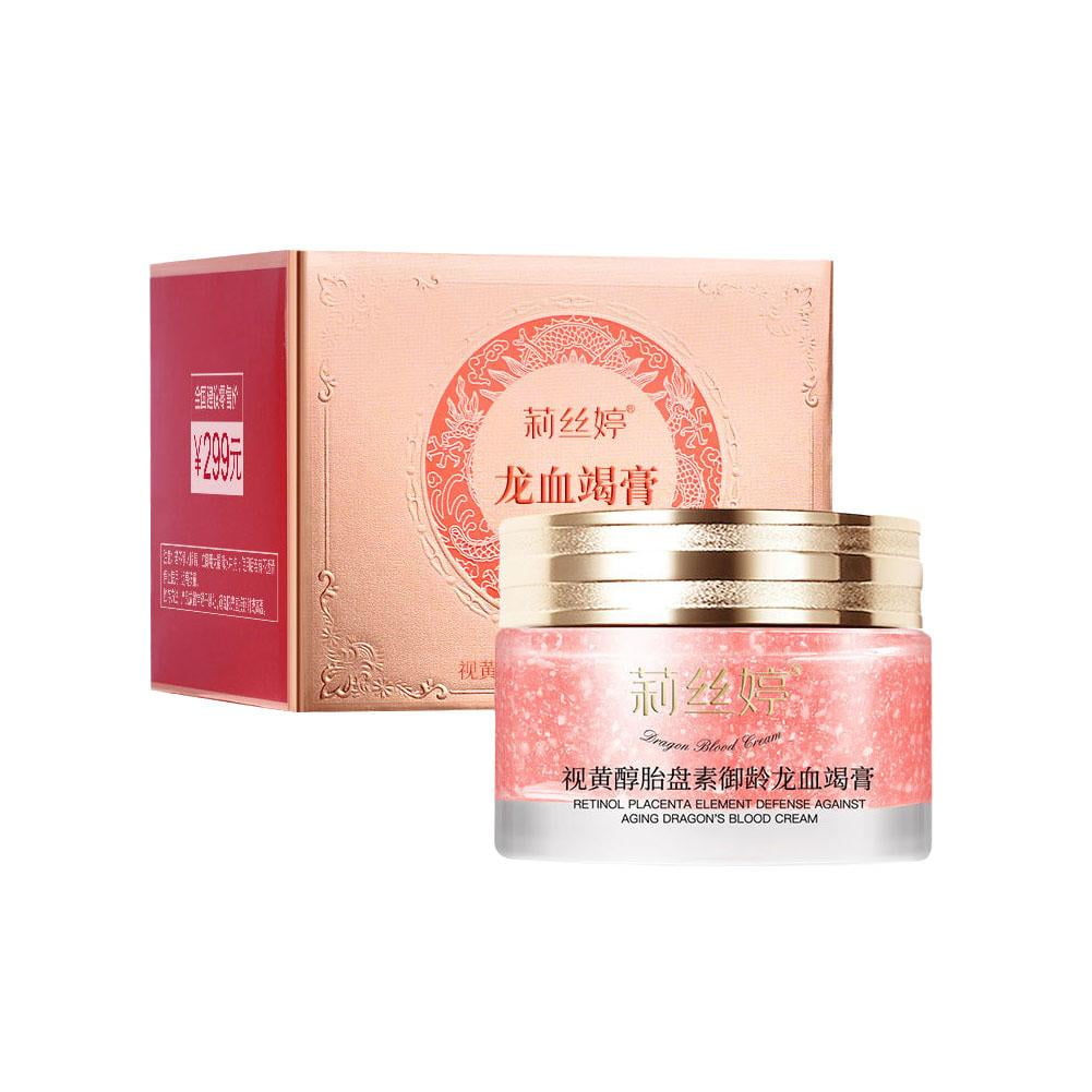 Clerance! 50g Dragon Blood Plaster Glass Bottle Long Blood Plaster ... Clerance! 50g Dragon Blood Plaster Glass Bottle Long Blood Plaster ...