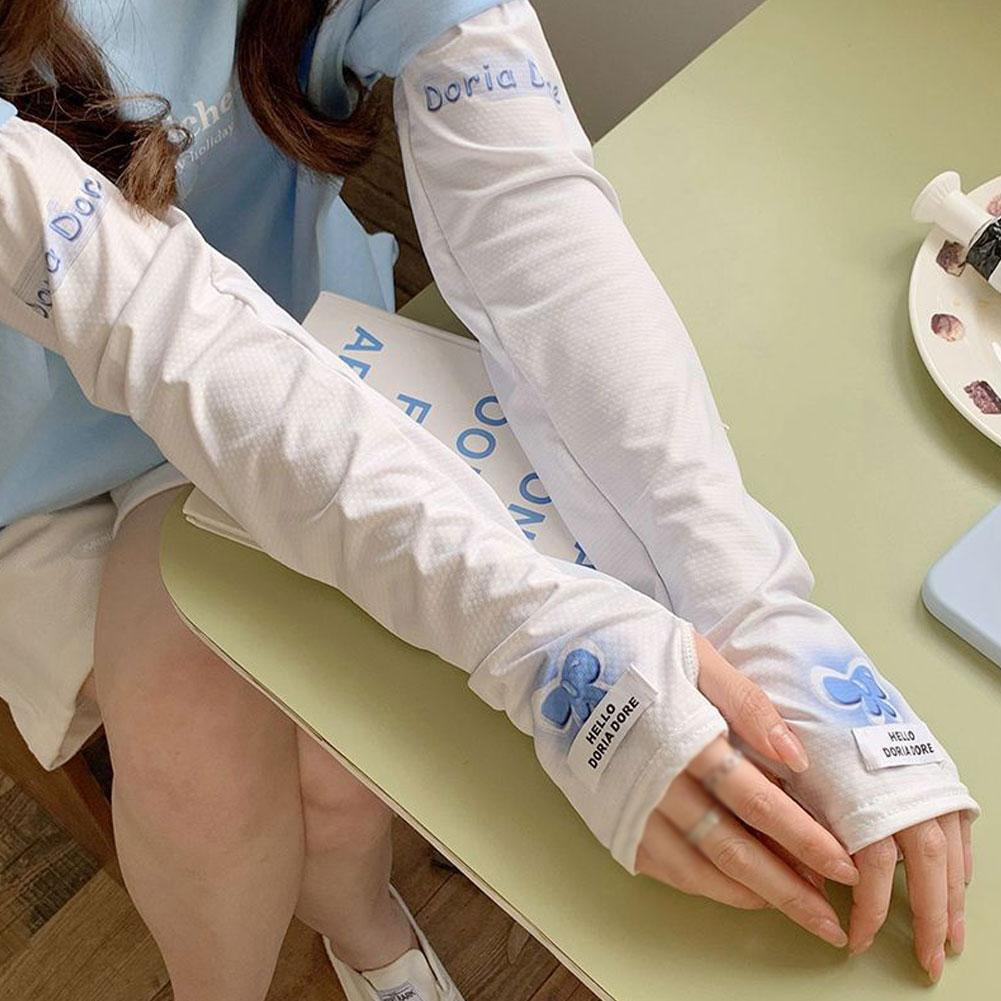 Clerance! [Frozen Butterfly Binding] Blue Uniform Ice Cream, Bleached ...