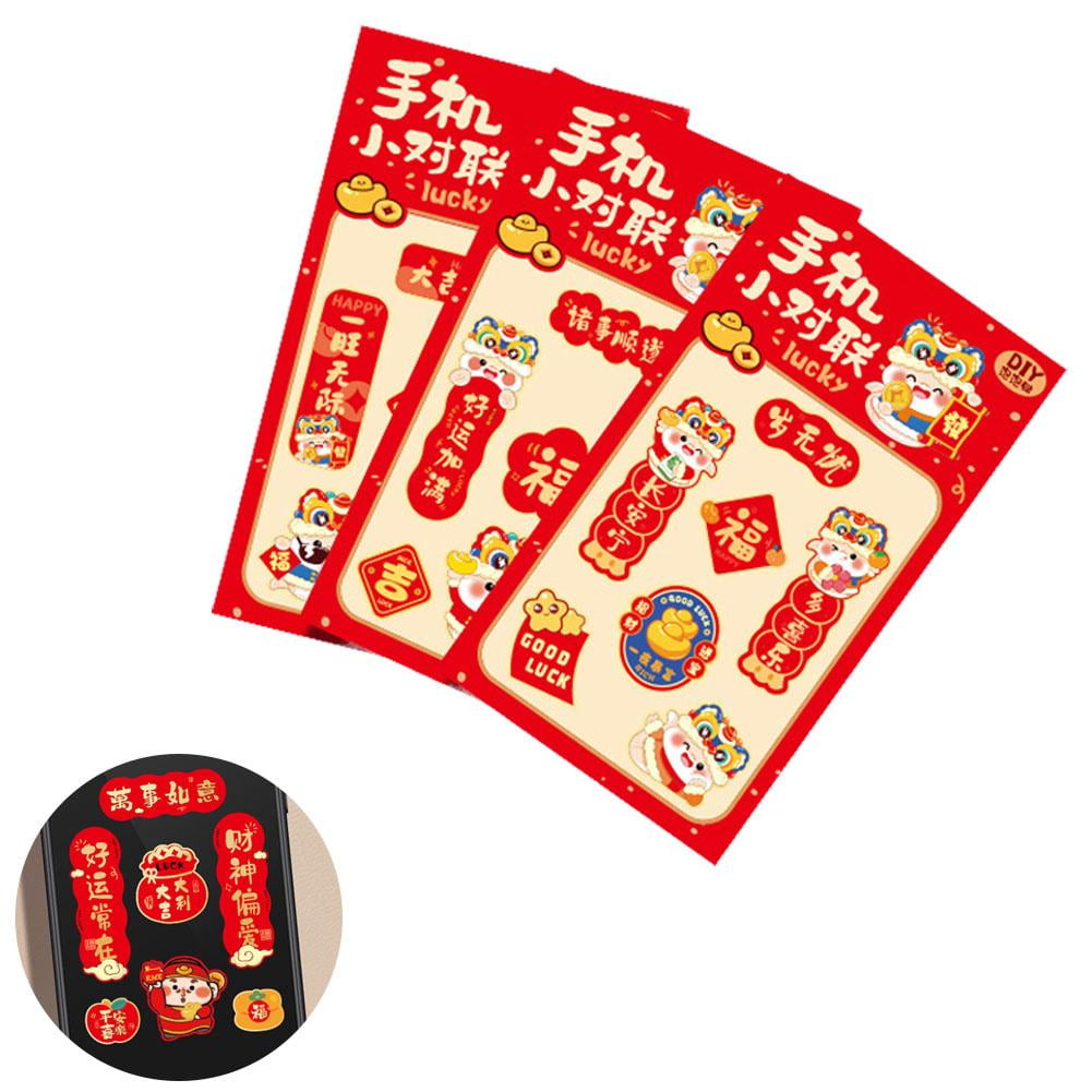 Clerance! Little White Snake Mobile Phone Sticker 2025 New Year Mini ...