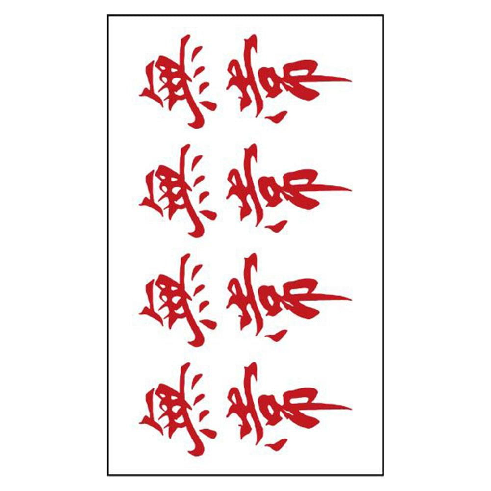 Clerance! Permanent Red Color Long-Lasting Waterproof Paper, Primary ...