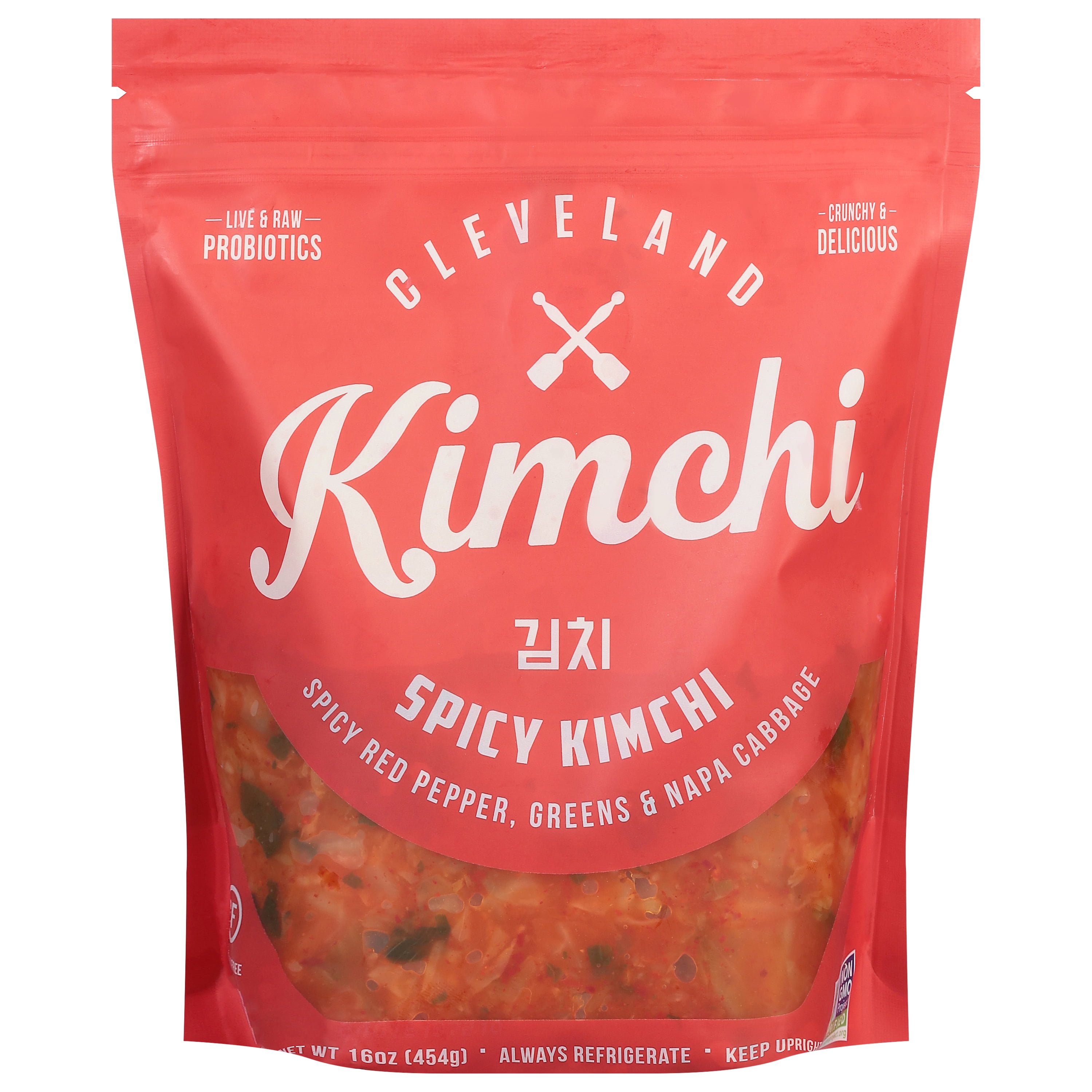 Cleveland Kitchen Spicy Kimchi, 16 oz - Walmart.com