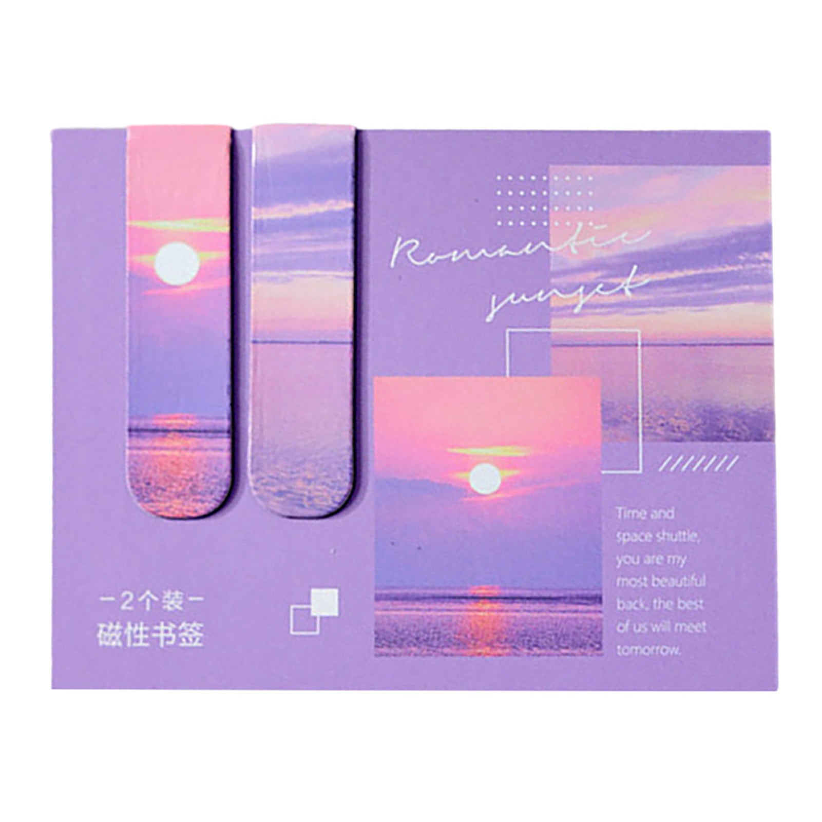 Clinaoy 2-Pack Magnetic Bookmarks – Romantic Cloud & Sky Landscape ...