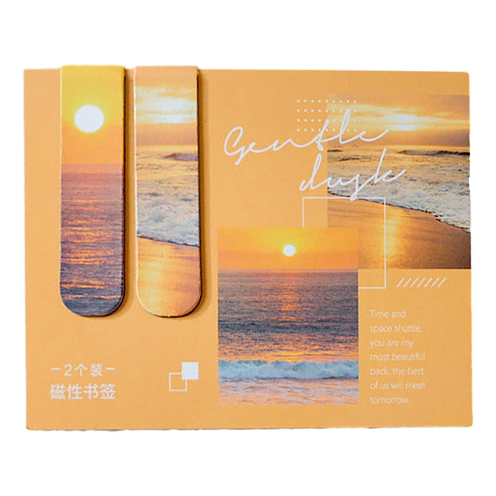 Clinaoy 2-Pack Magnetic Bookmarks – Romantic Cloud & Sky Landscape ...