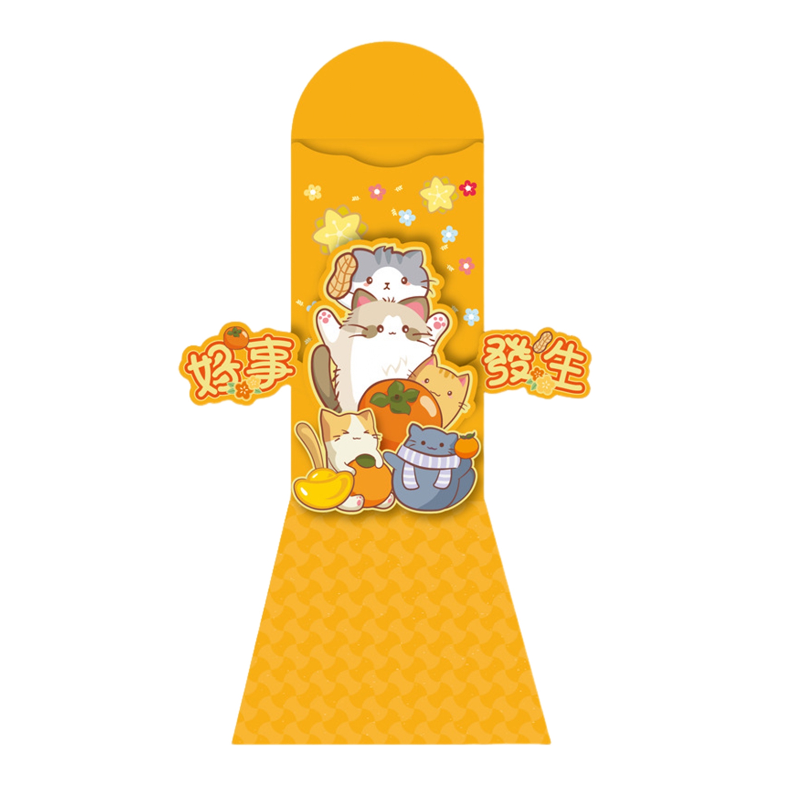 Clinaoy Chinese New Year Red Envelopes 2025 Snake Year Lucky Money ...