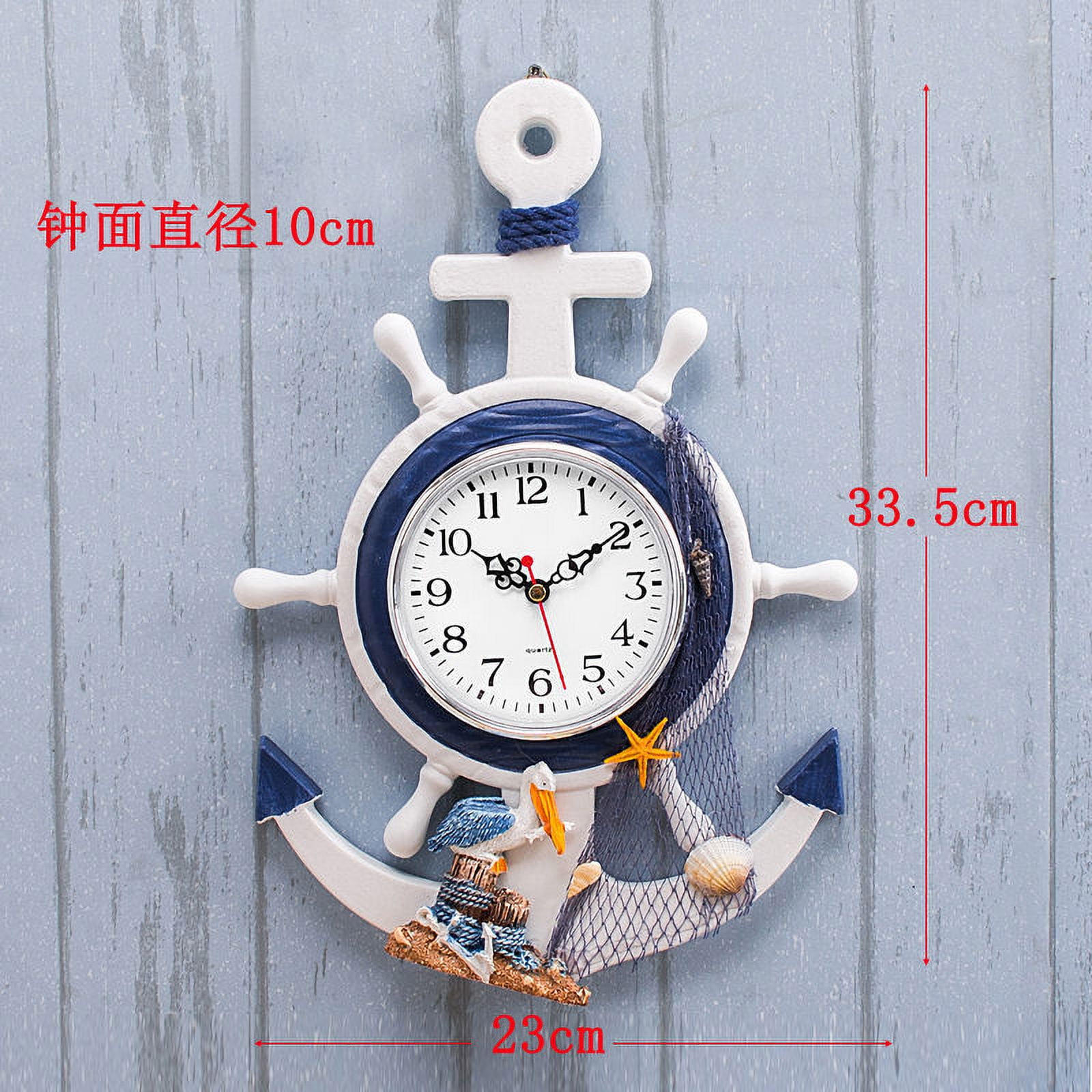 Clock Wall Clock Living Room Clock Household Clock Mute Internet ...