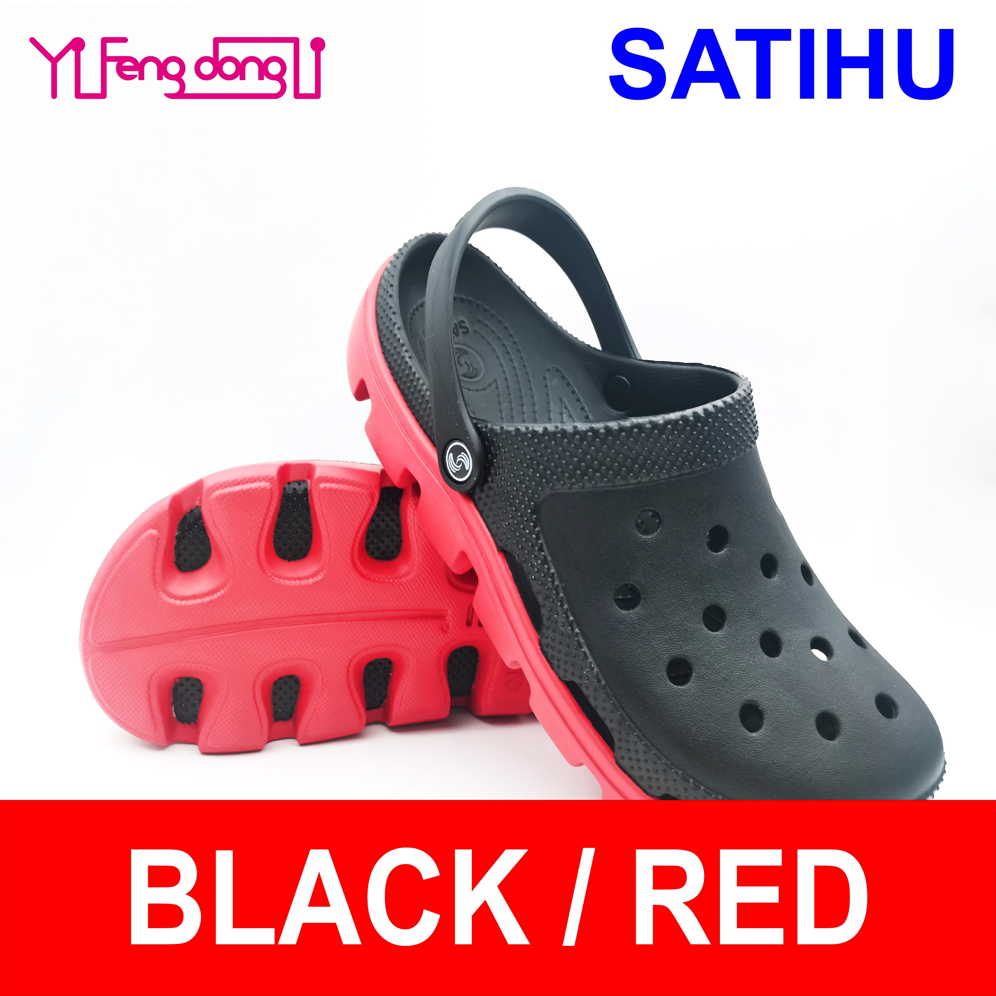 Clogs Beach Sandals Casual Shoes Family Parent-child Male Female Lovers ...