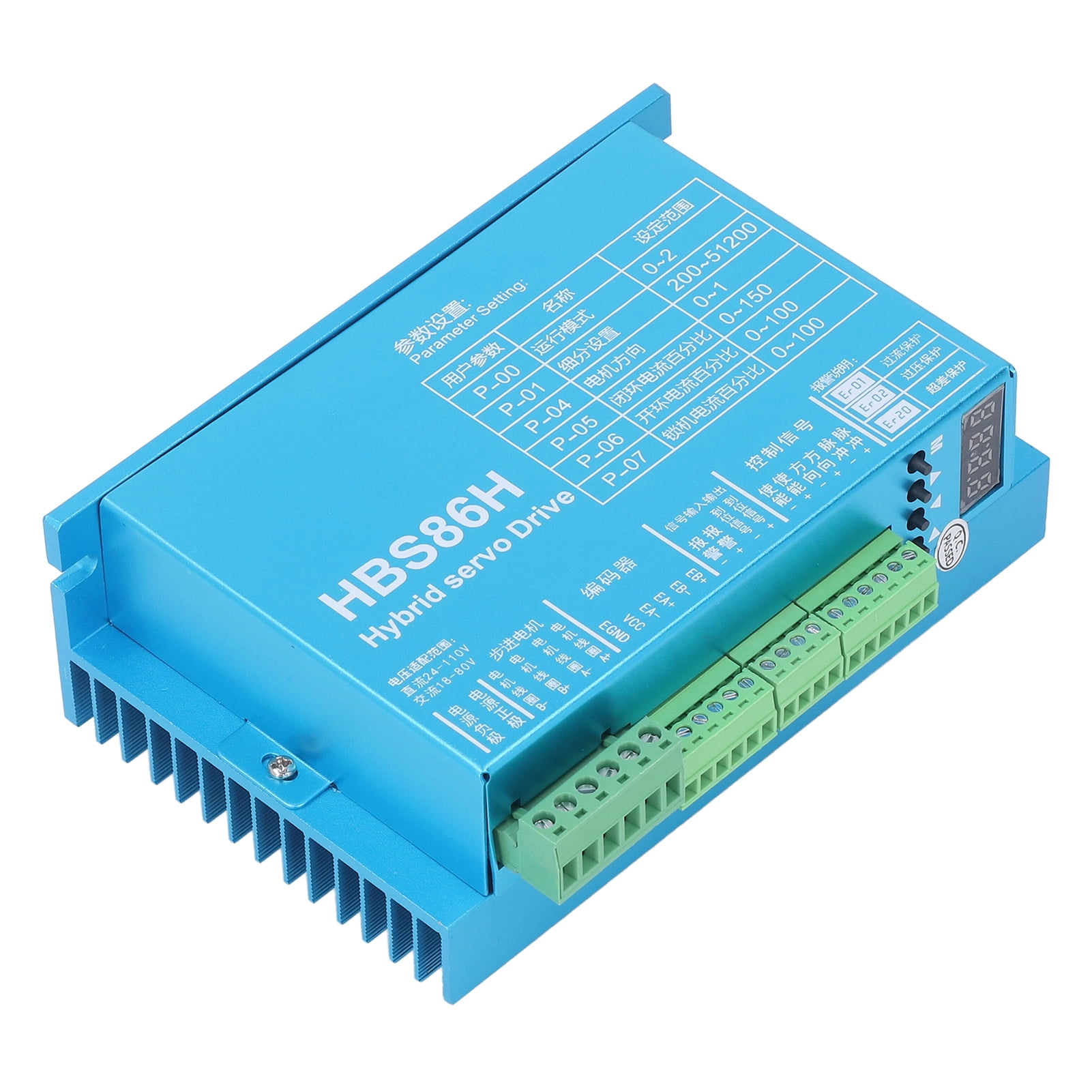 Closed Loop Stepper Motor Driver with Digital Display, 24-110VDC, 18 ...