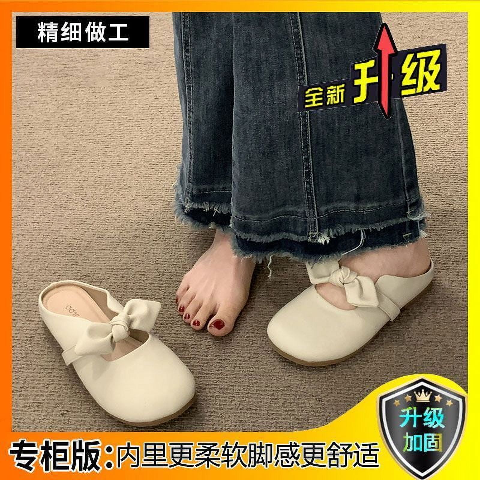 Closed-Toe Slippers Women's 2024 New Spring/Summer Heelless Lazybones ...