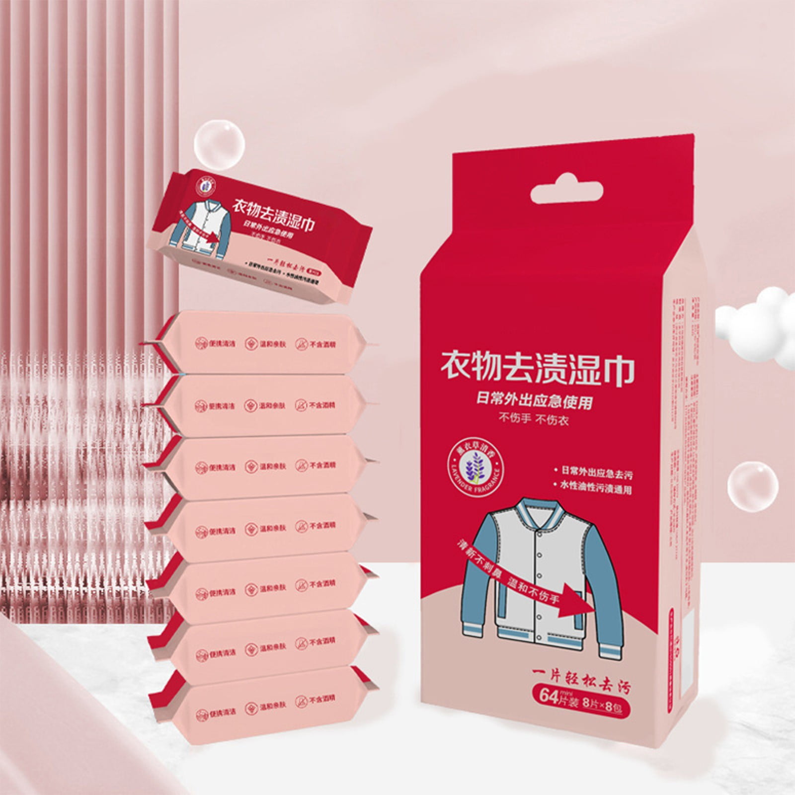 Clothes Stain Removal Wipes, Stain Remover - Individual Wrapped ...