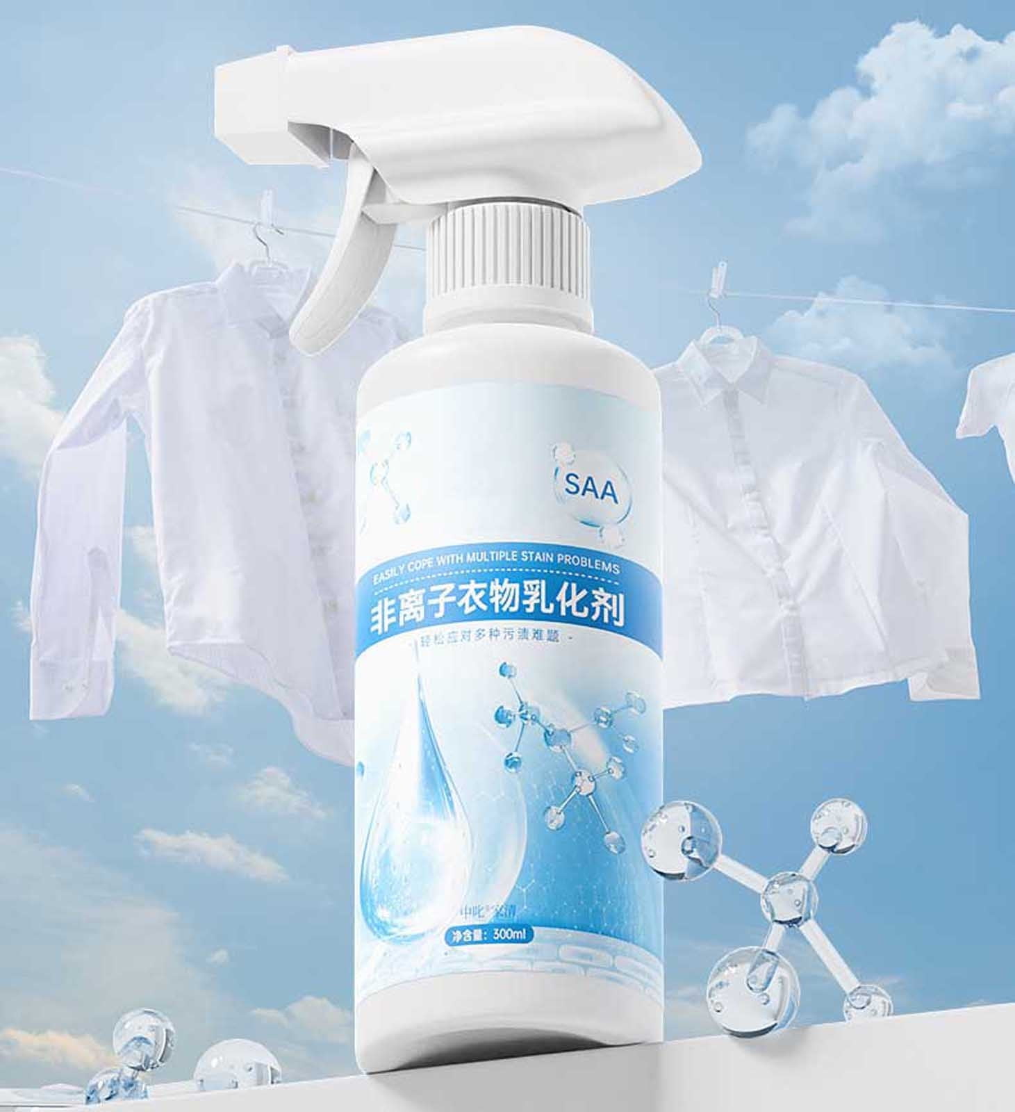 Clothes Stain Remover, Powerful Cleaner, Non-Toxic Formula, 300ml Size ...