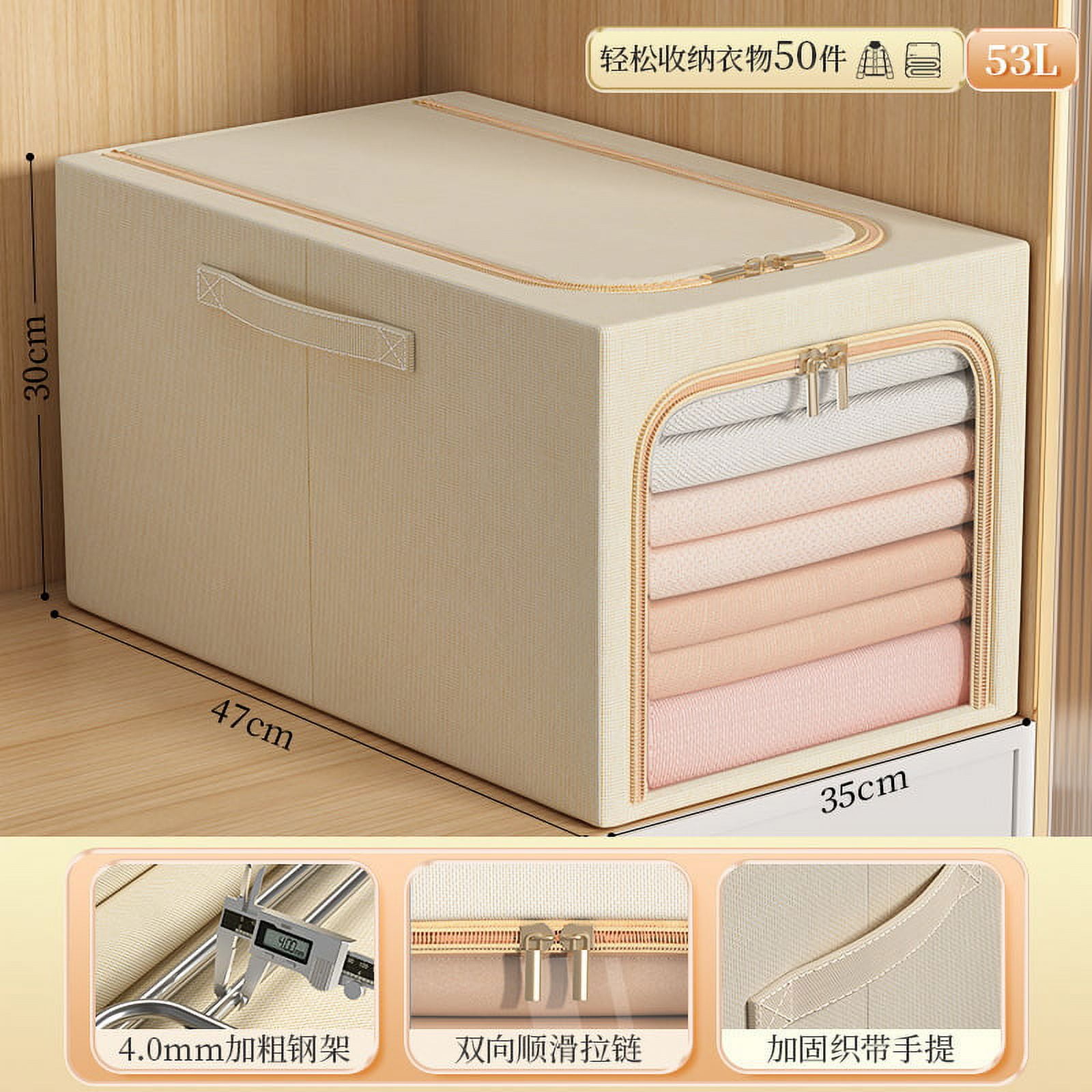 Clothes Storage Box Domestic Cloth Foldable Clothes Storage Storage ...