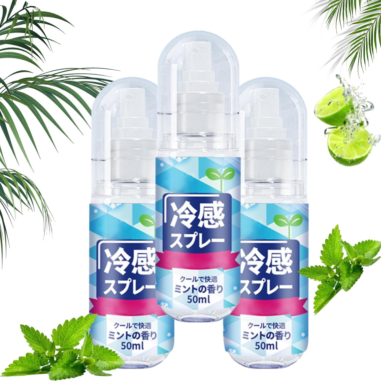 Clothing Cooling Body Spray, 2025 New Cooling Spray, 50ml - Cool Down ...