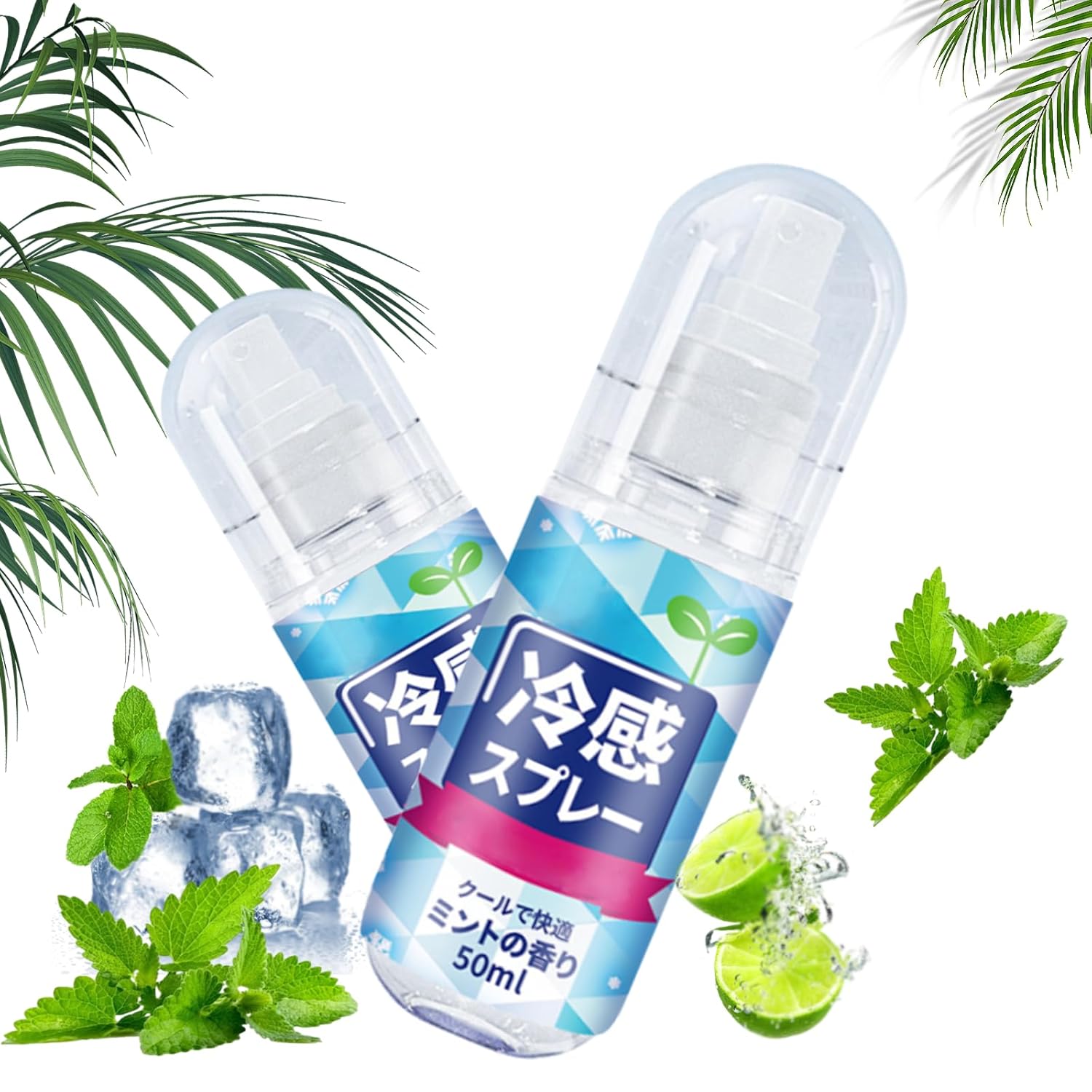 Clothing Cooling Body Spray, 2025 New Cooling Spray, 50ml - Cool Down ...