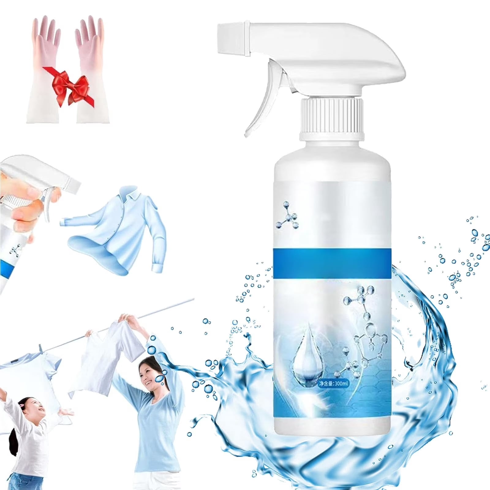 Clothing Emulsifier Stain Remover, Non-Ionic Laundry Pre-Treatment ...