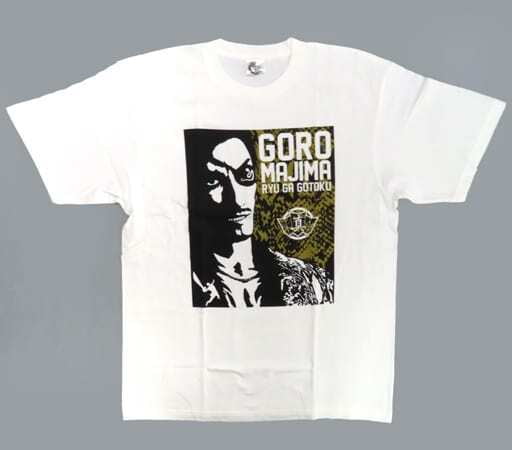 Clothing Goro Majima Choice Fashion Is About Impact T-Shirt White Xl Size Kujibi - Walmart.com