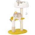 Cloud Cat Tree, 31.5in Multi-Level Indoor Cat Tower with Scratching ...