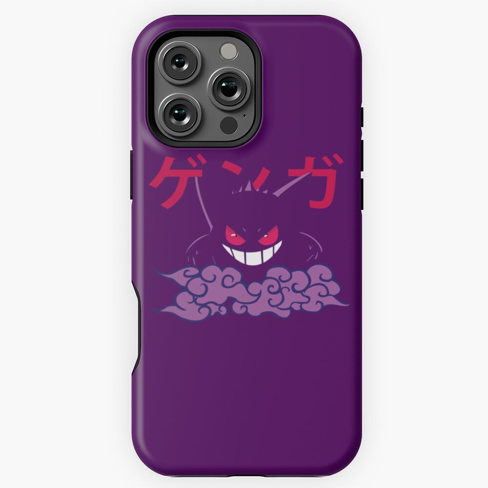 Cloud Ghost Cute Spooky Sky Art Phone Case for iPhone 16 15 14 13 12 11 ...