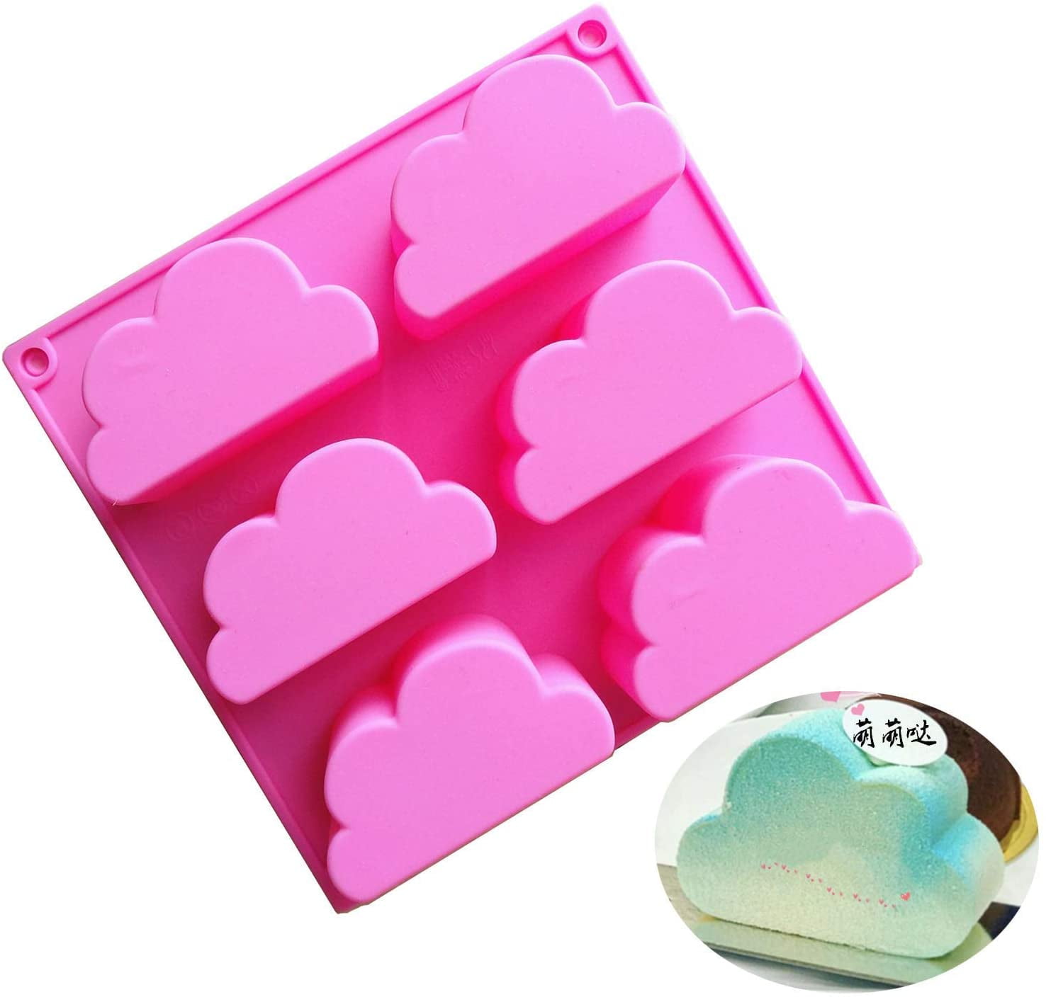 Cloud Silicone Molds for Chocolate Candy Gummy Gelatin Jello Jelly ...