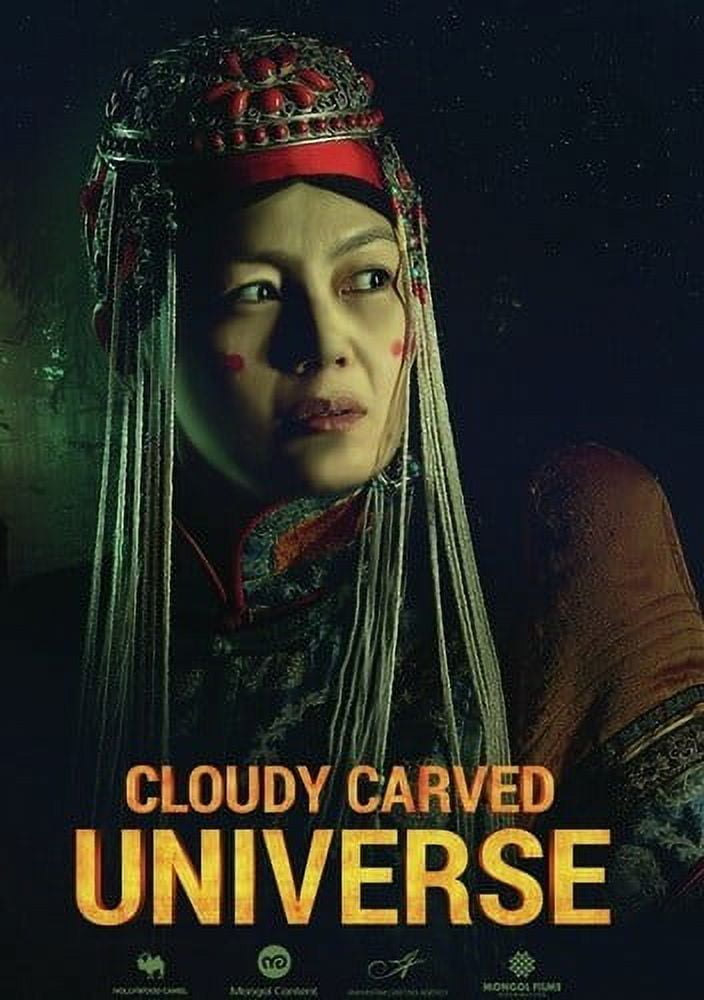 Cloudy Carved Universe (DVD), Leomark Studios, Mystery & Suspense ...