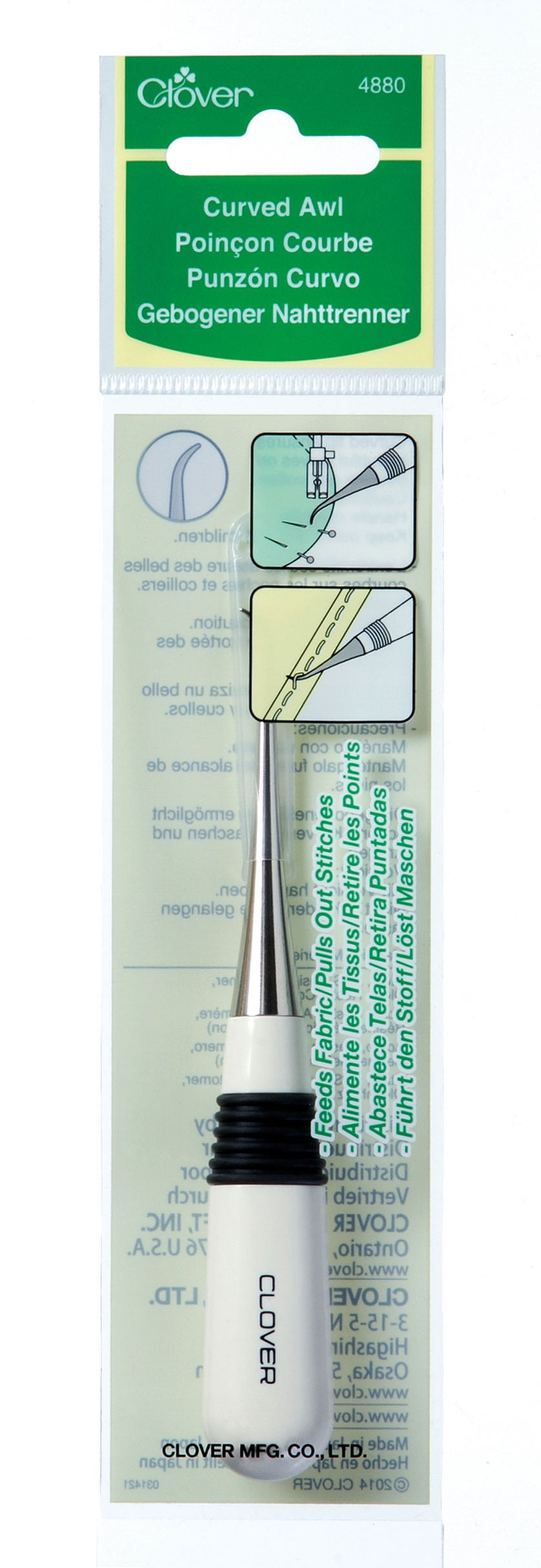 Clover Sewing & Cutting Tools in Sewing - Walmart.com