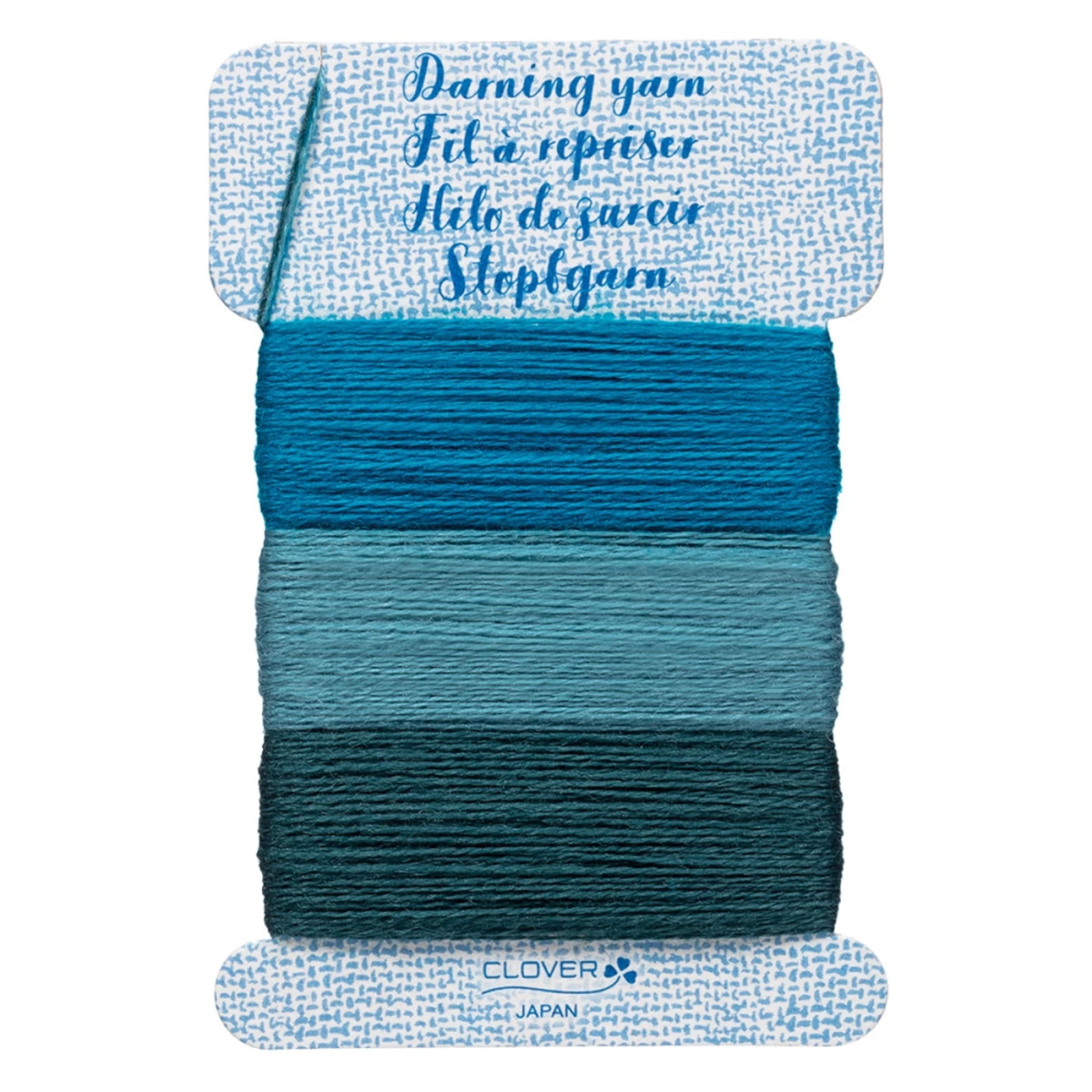 Clover Darning Yarn-Lake - Walmart.com