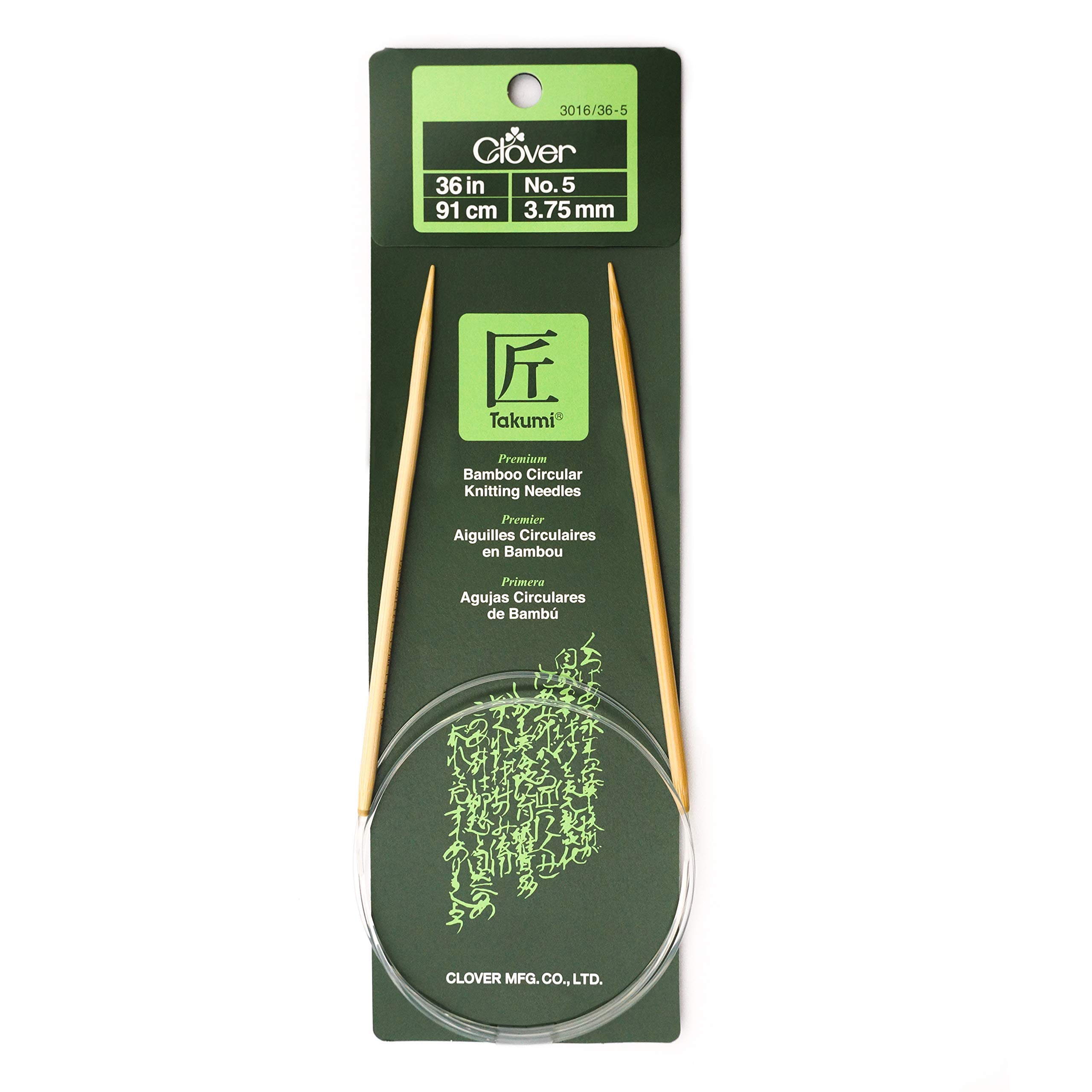 Clover Needlecraft Takumi Bamboo Circular Knitting Needle 36 in No 5 ...