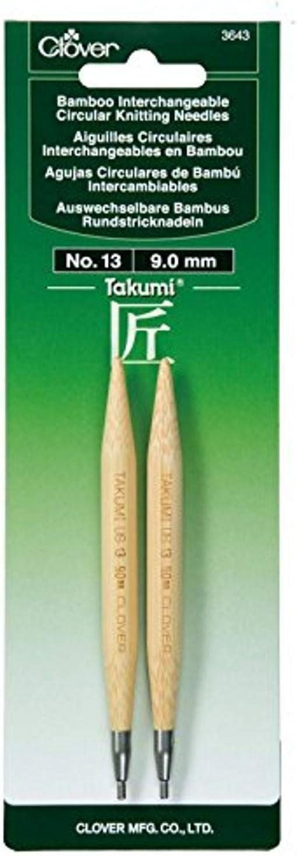 Clover Needlecraft "Takumi No.13 Bamboo Interchangeable Circular ...