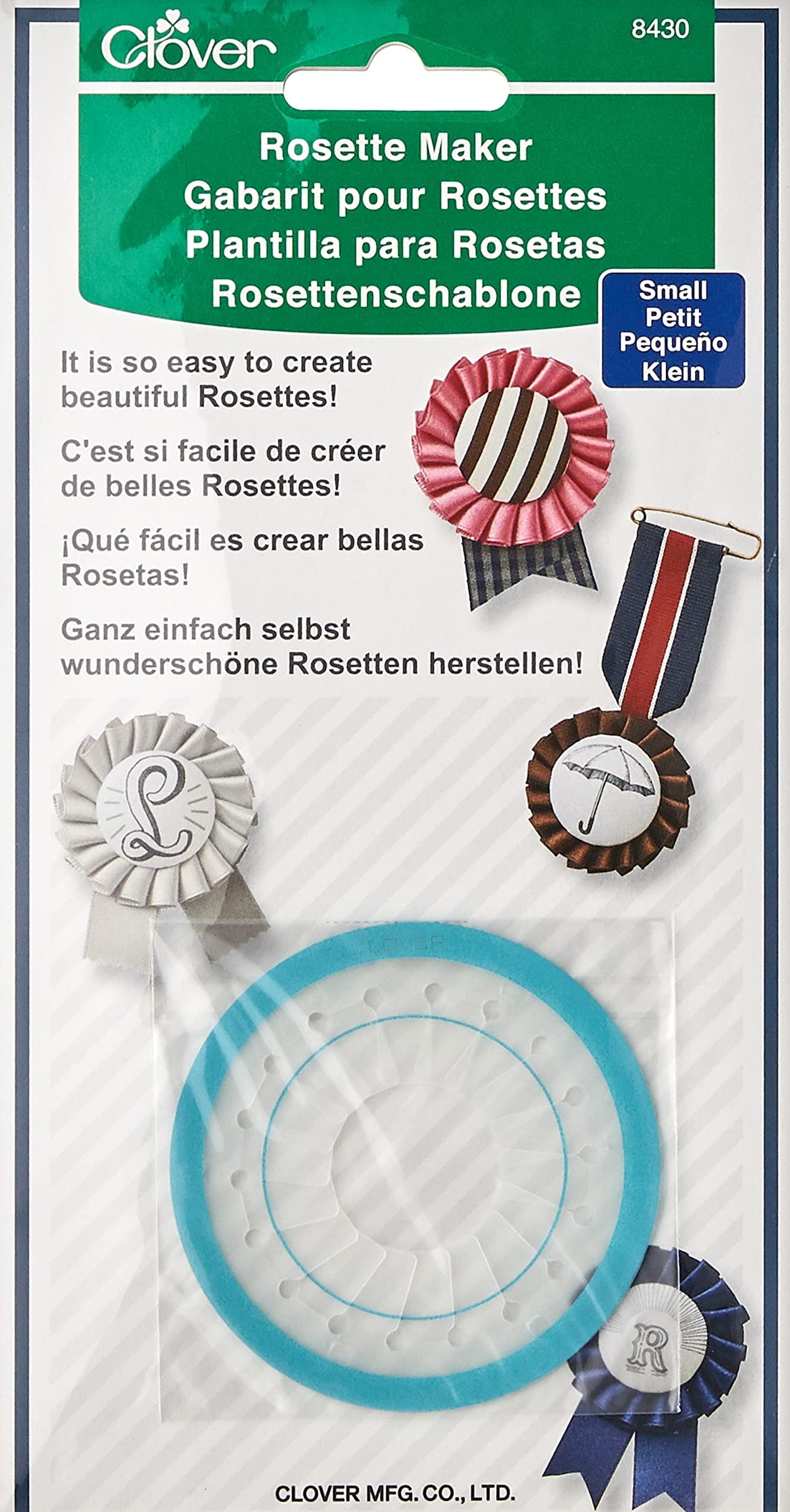 Clover Rosette Maker Small - Walmart.com