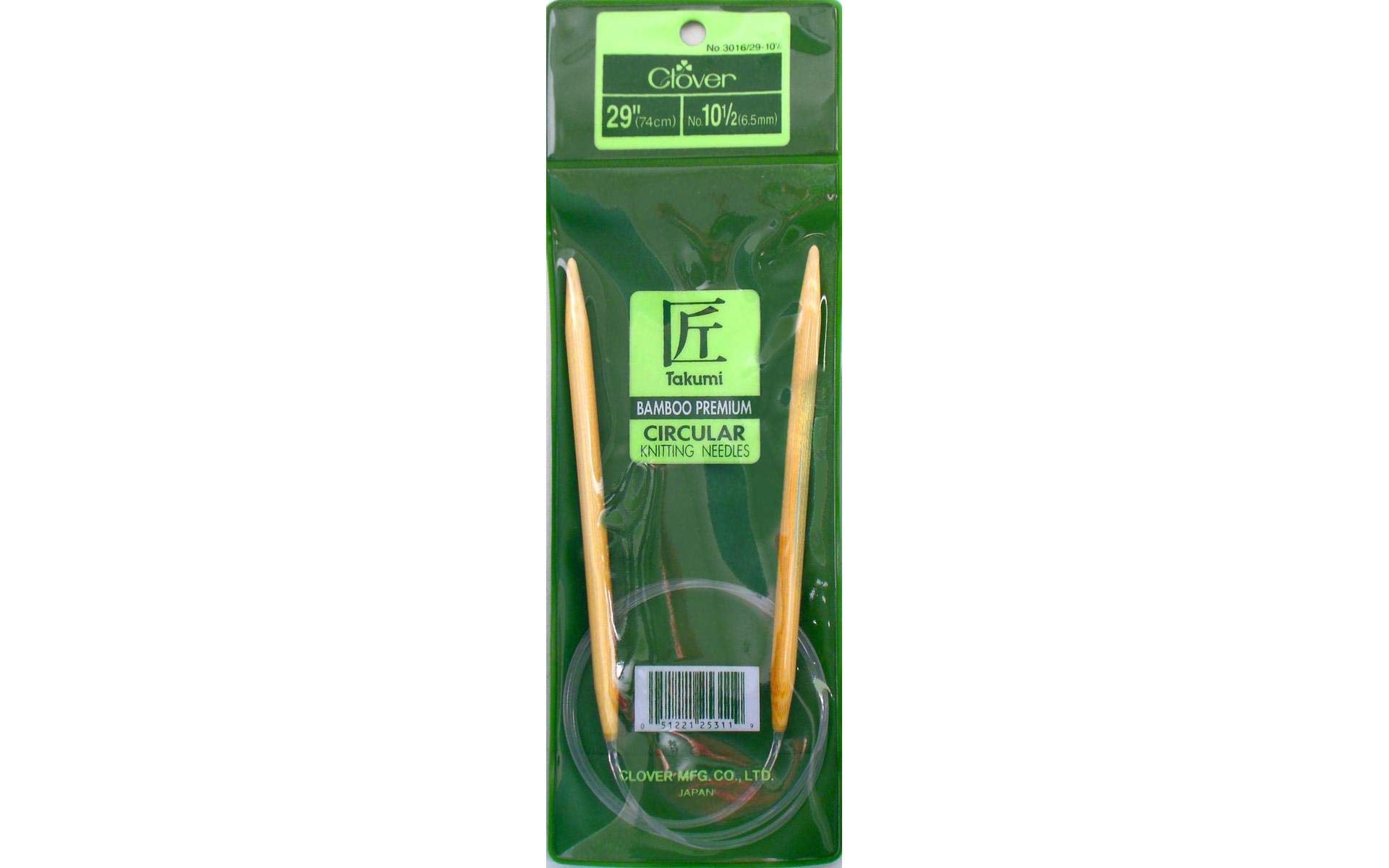 Clover Takumi 29" Bamboo Circular Knitting Needles - Walmart.com
