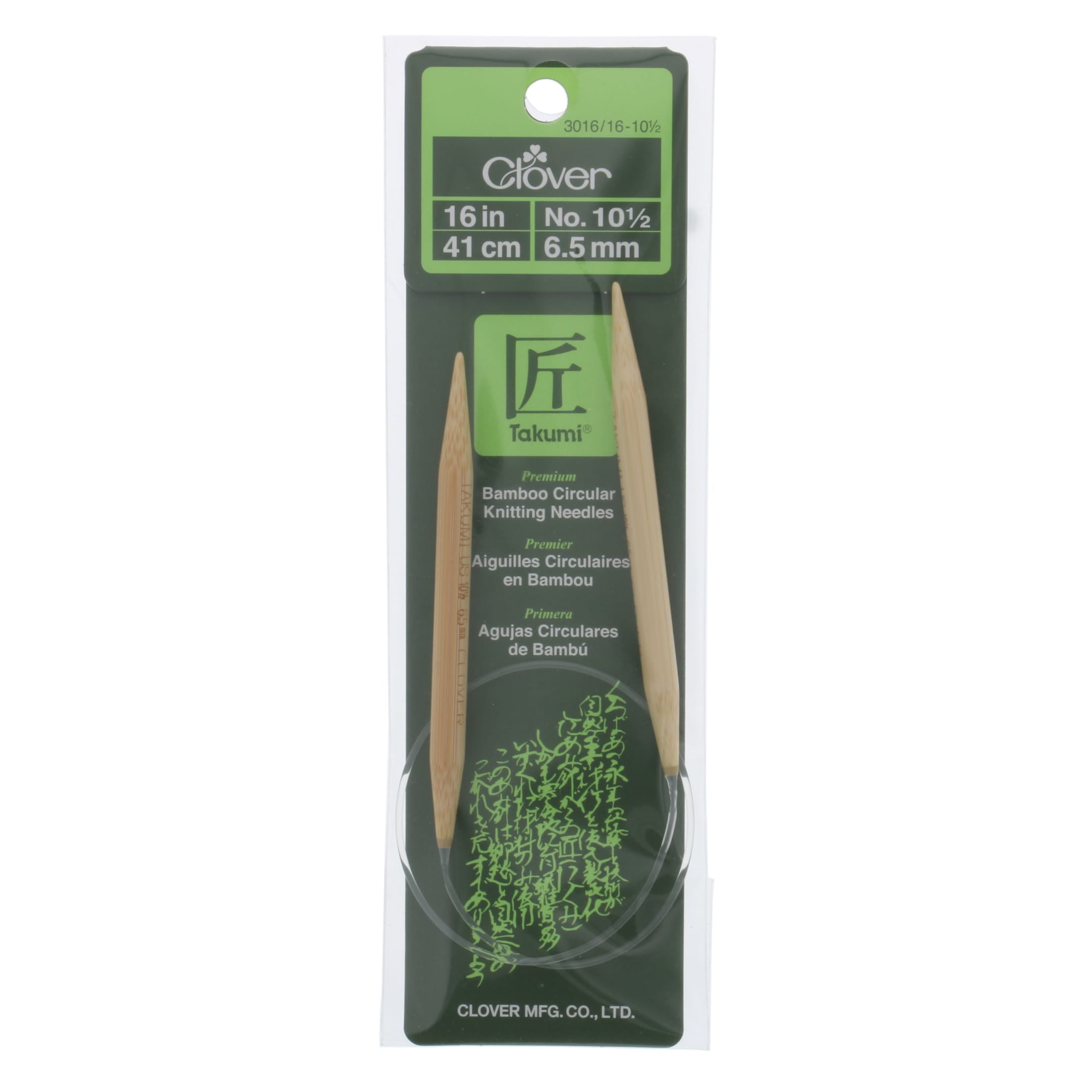 CLOVER Takumi Bamboo Circular Knitting Needle, Size 10.5, 36 Inch ...