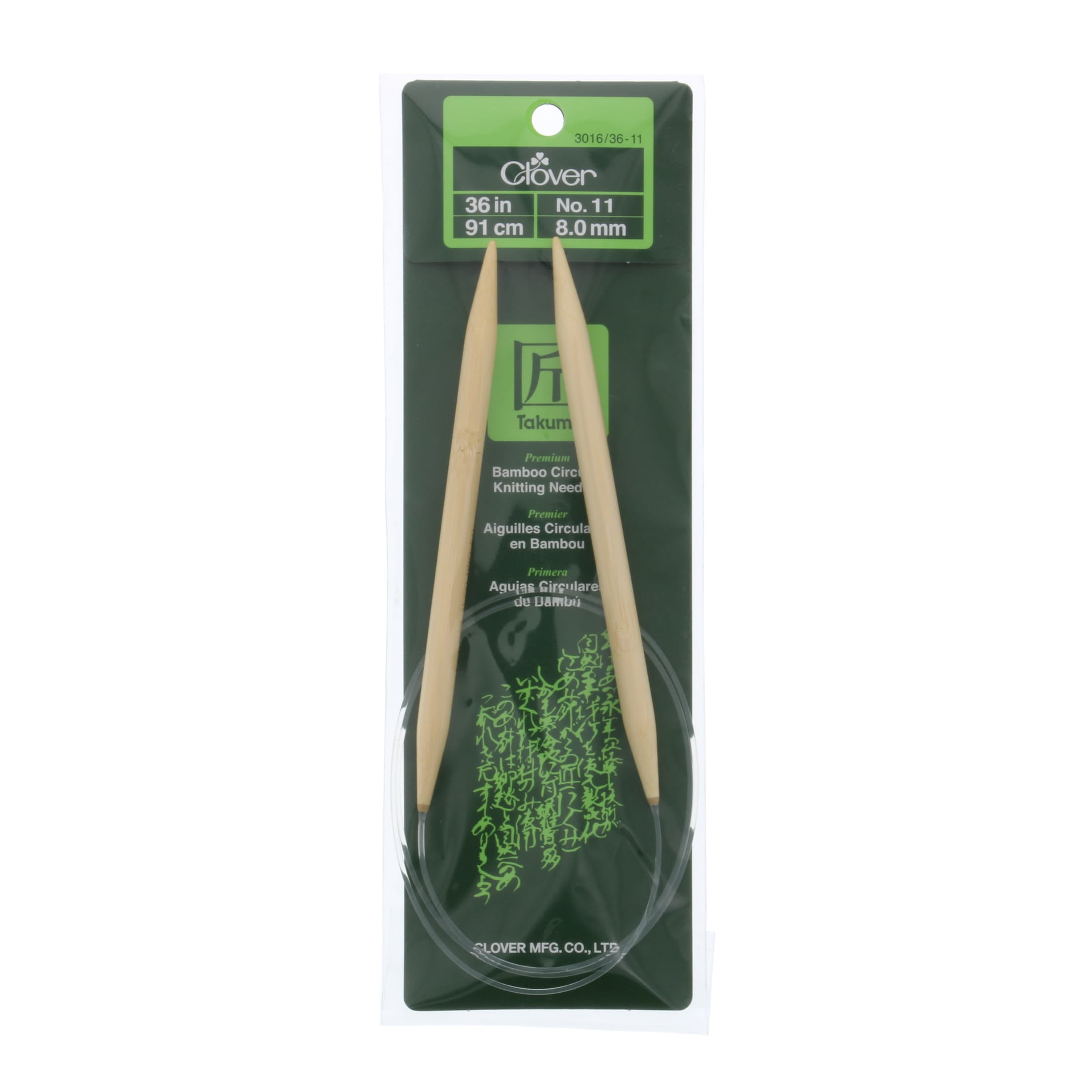 Clover Takumi 36" Bamboo Circular Knitting Needle, Size 11 (8mm ...