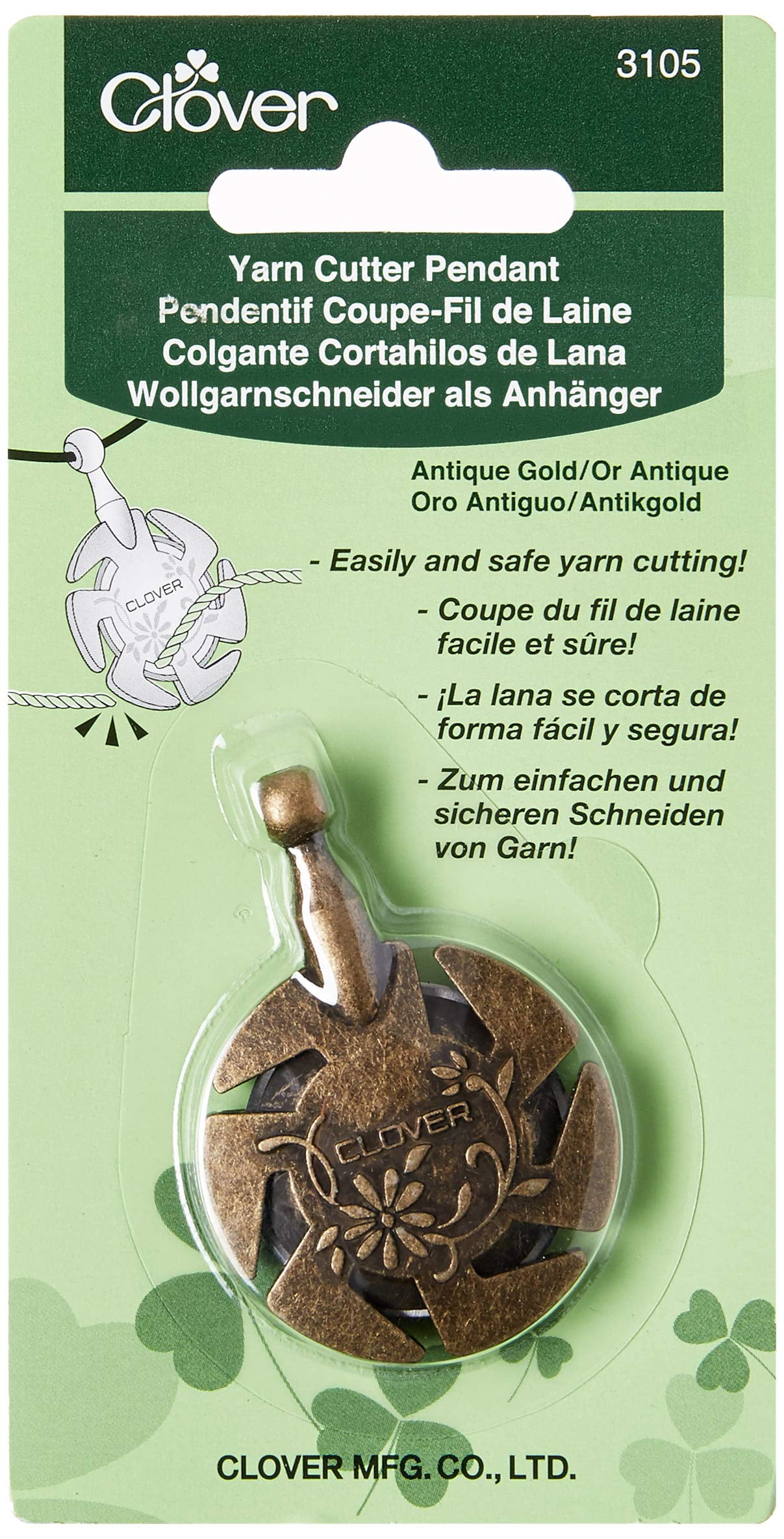 Clover Yarn Cutter Pendant-Antique Gold - Walmart.com