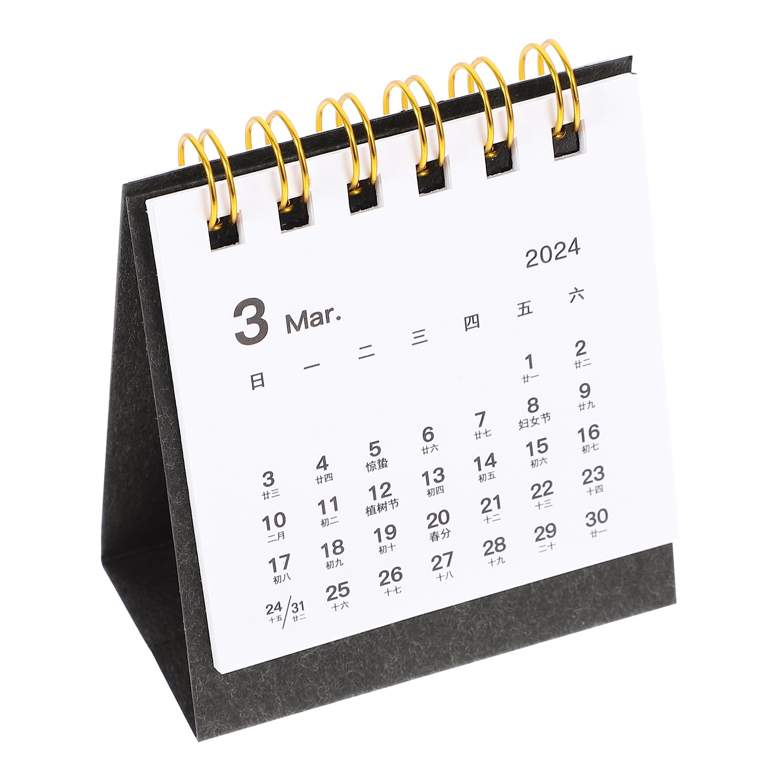ifundom Creative Black Paper Desktop Calendar 2024 with Tearable Pages ...