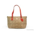 Coach (CH504) Gallery Khaki Red Signature Coated Canvas Tote Shoulder ...