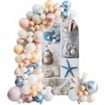 Coastal Arch Backdrop Cover 7.2x4 Ft, Spandex Wedding Arch Stand Cover ...