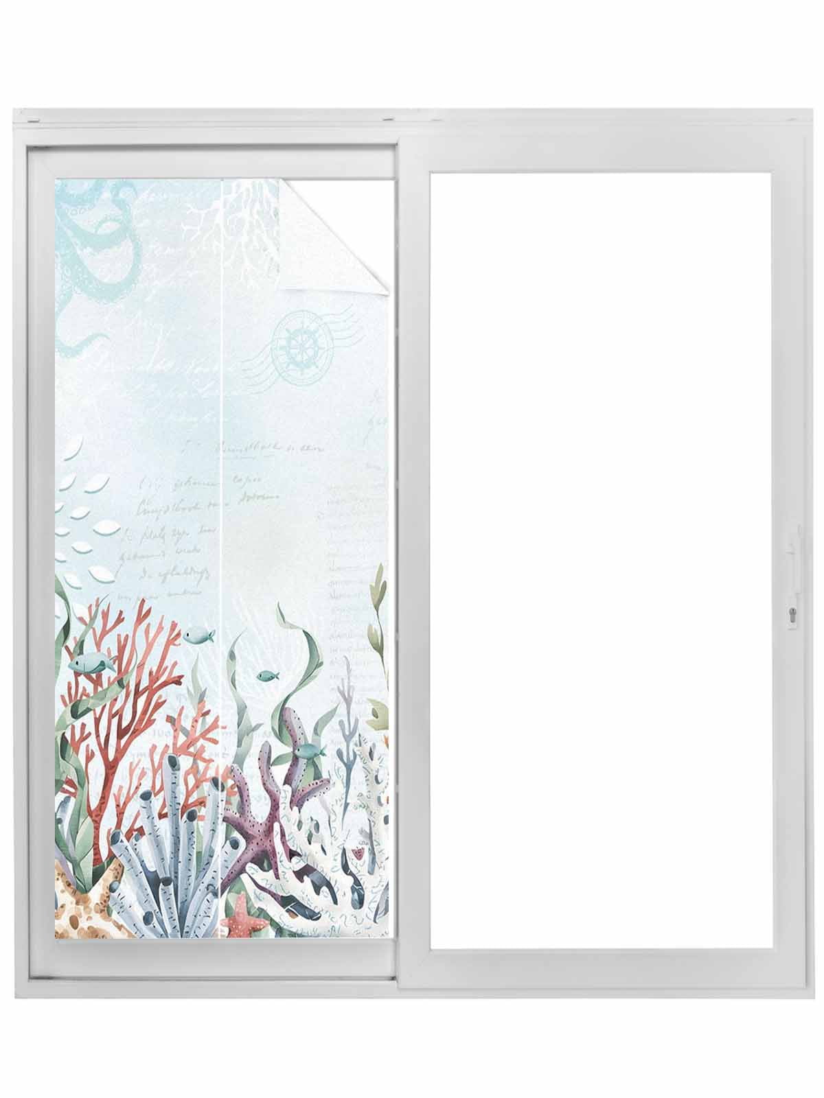 Coastal Window Privacy Film Stained Glass Window Film Decorative ...