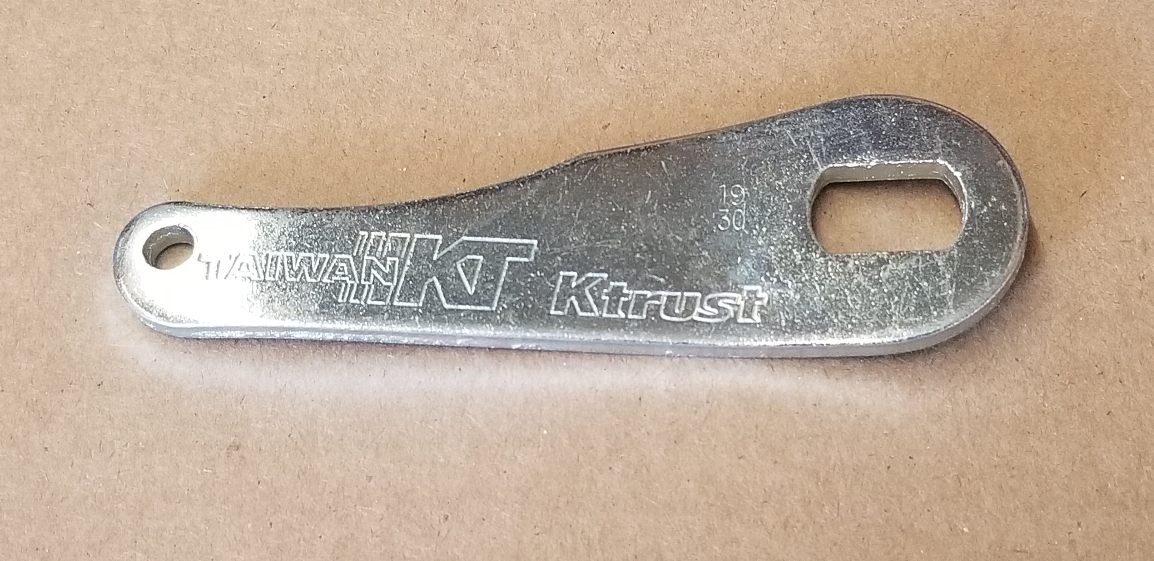 Coaster Hub Arm W/Logo. Bike wheel part bicycle hub, bike hub, lowrider ...