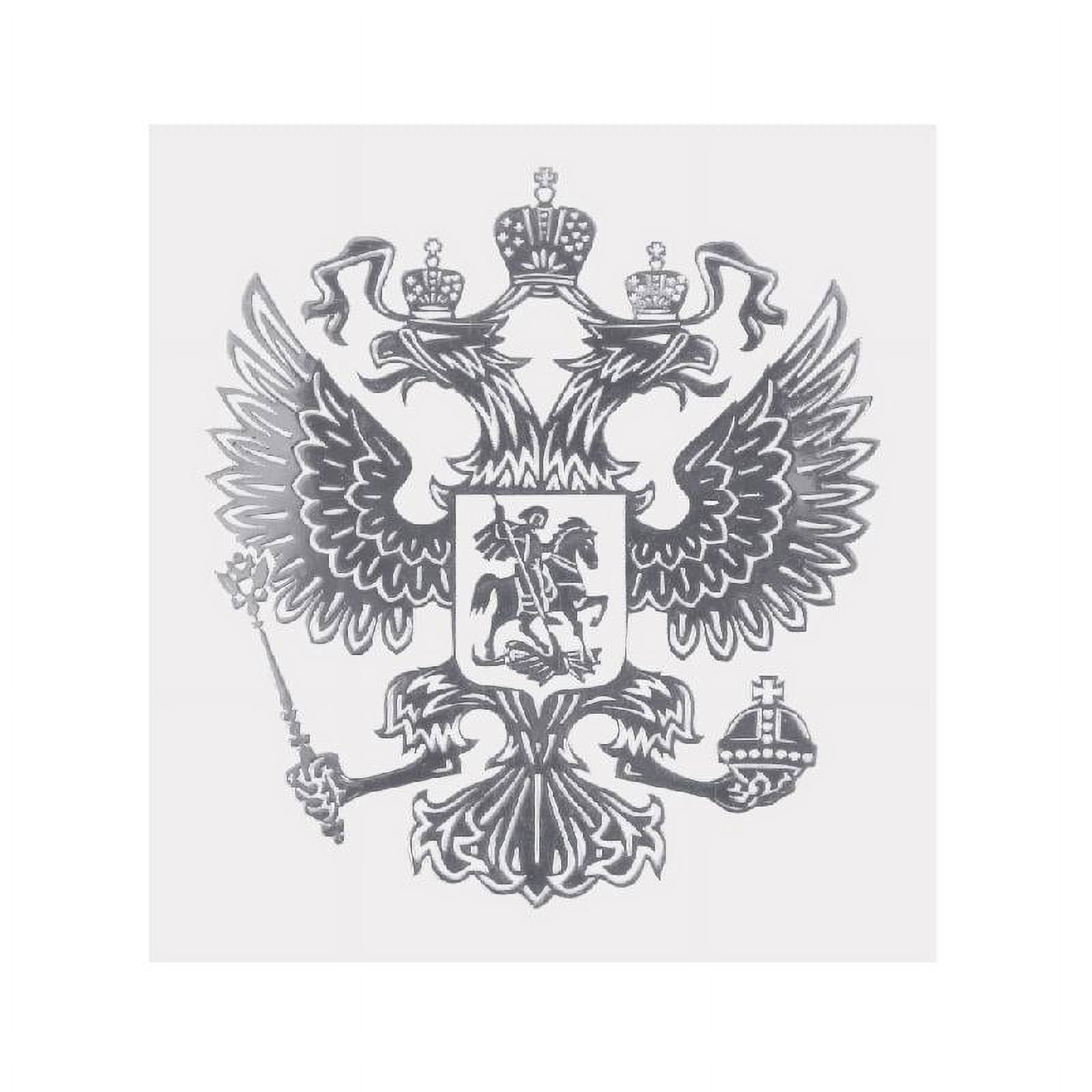 Coat Of Arms Russian Double Headed Eagle SUV Car Bumper Sticker ...