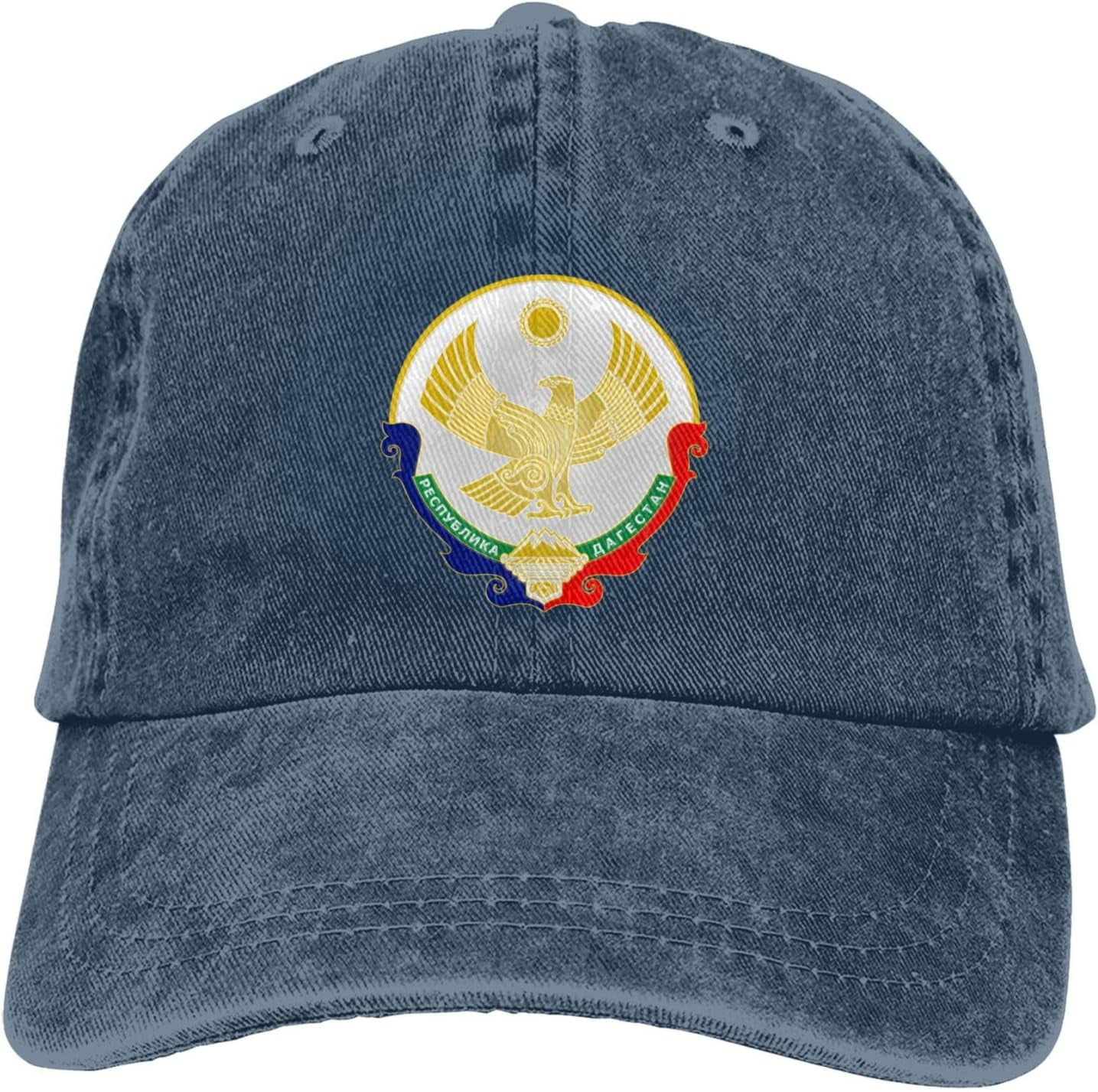 Coat of arms of Dagestan Unisex Baseball Cap Trucker Hats Dad hat ...
