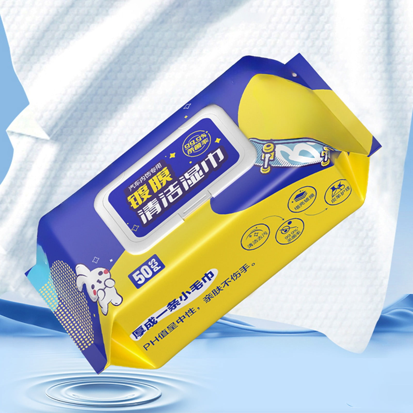 Coated Cleaning Wet Wipes Household And Automotive Multi Functional ...
