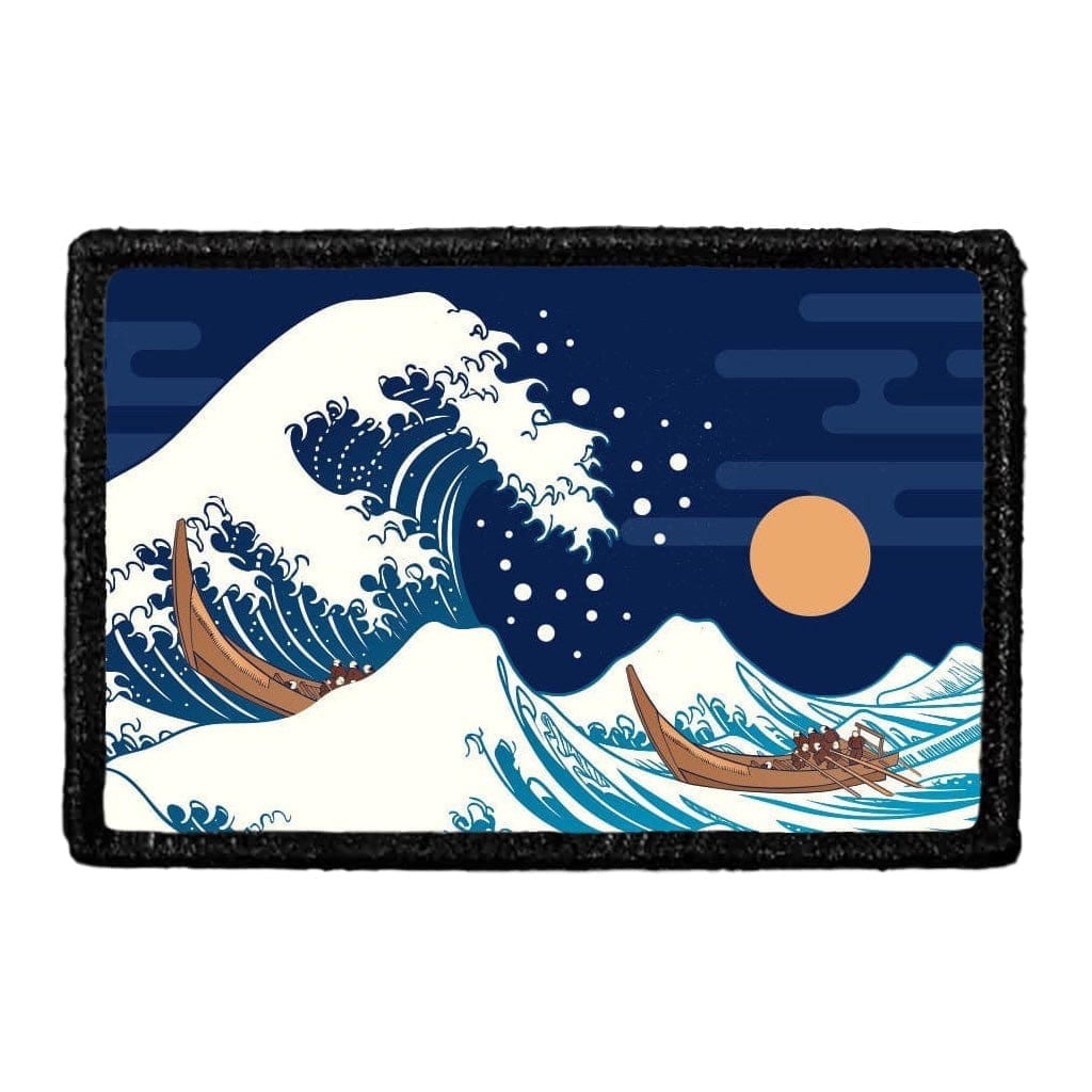 Cobalt Sunrise Wave - Removable Patch - Walmart.com