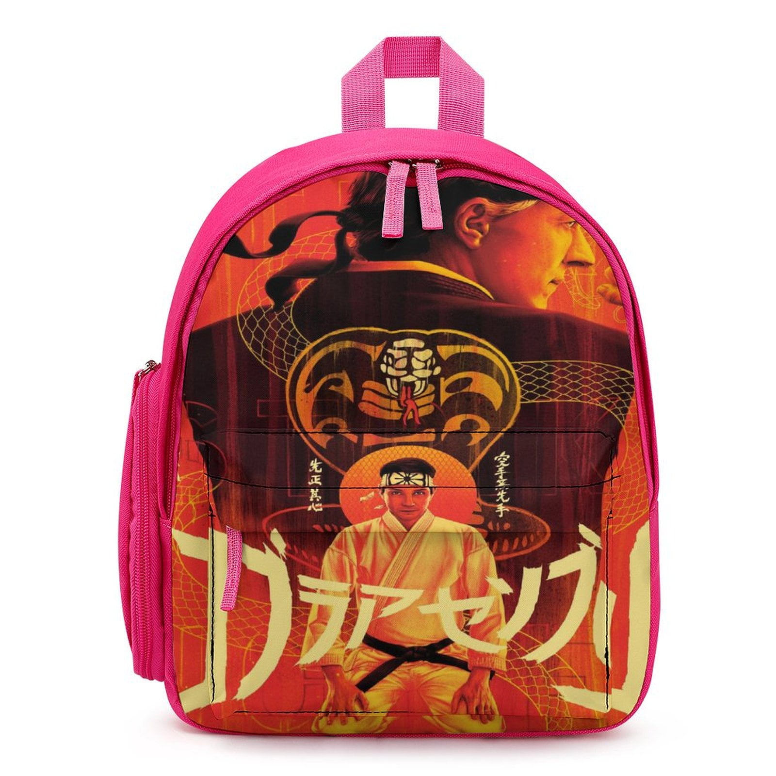 Cobra Kai Backpack Book Bags Casual Daypack for Travel Work Office ...
