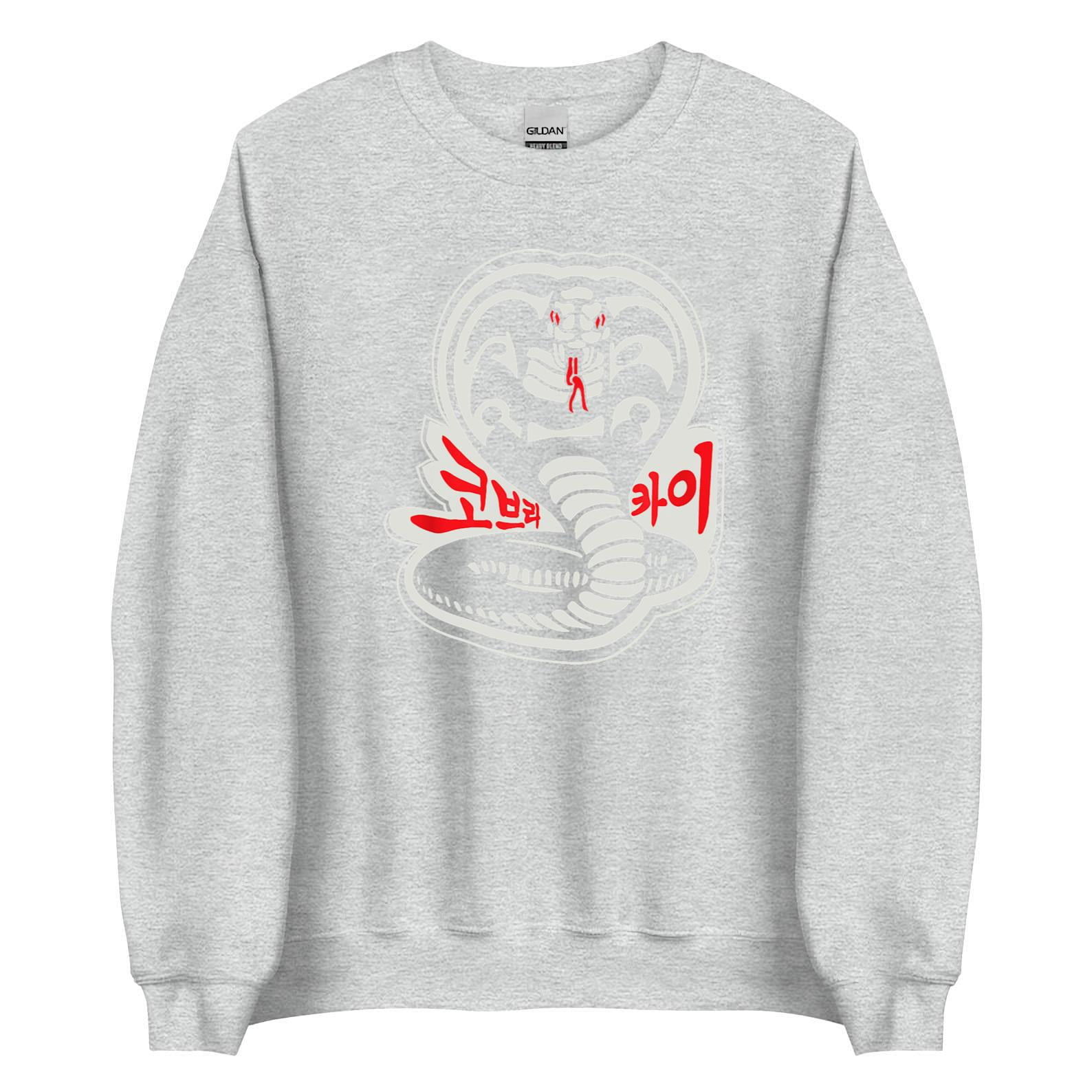 Cobra Kai Karate Dojo South Korea Snake Logo Sekai Taikai T-shirt ...