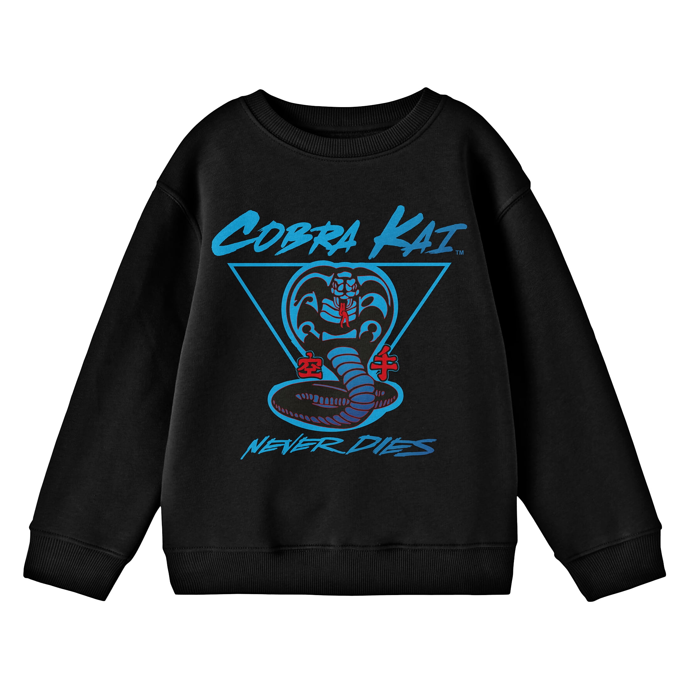 Cobra Kai Never Dies Crew Neck Long Sleeve Youth Black Tee -Small ...