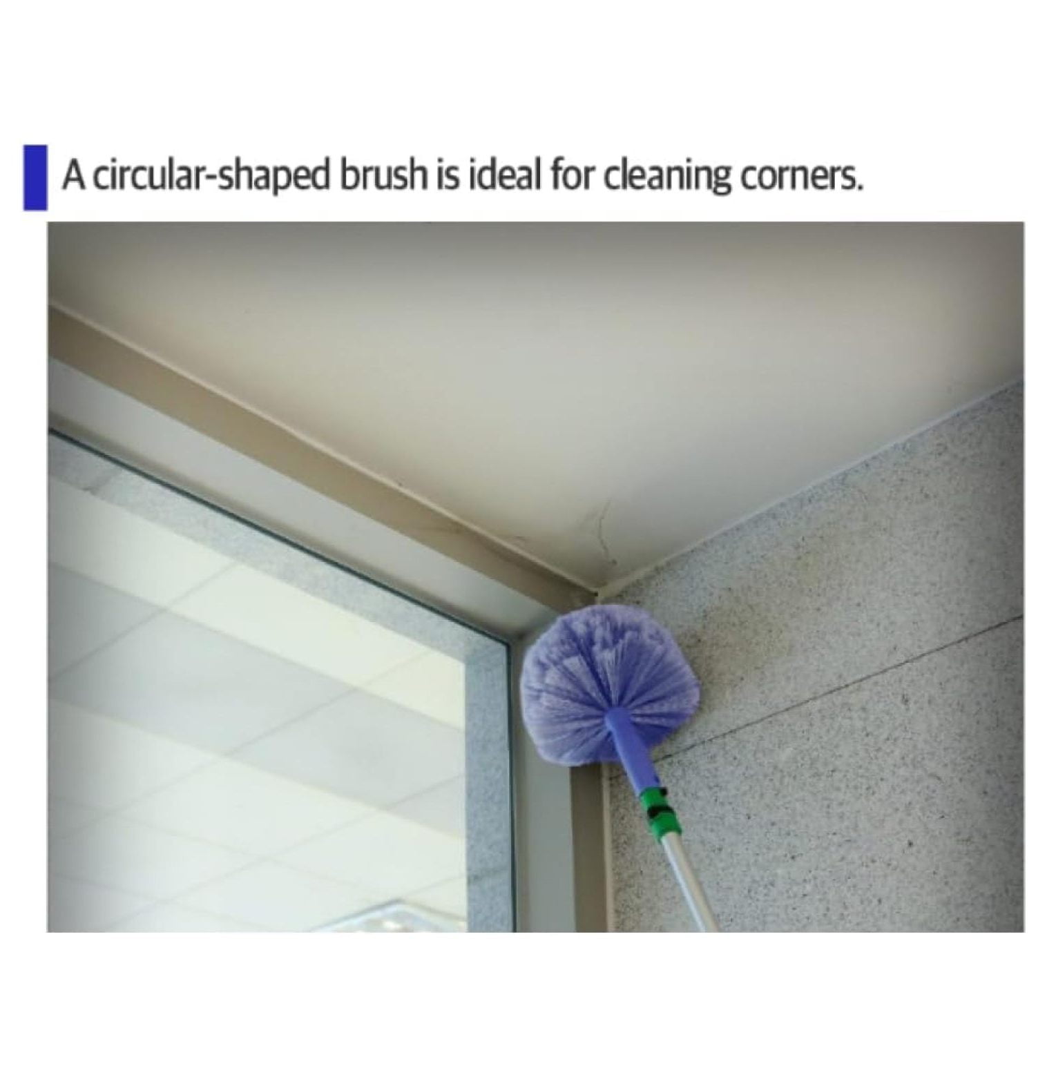 Cobweb Duster Head Blue 8" w/o Handle [Set of 4] - Walmart.com