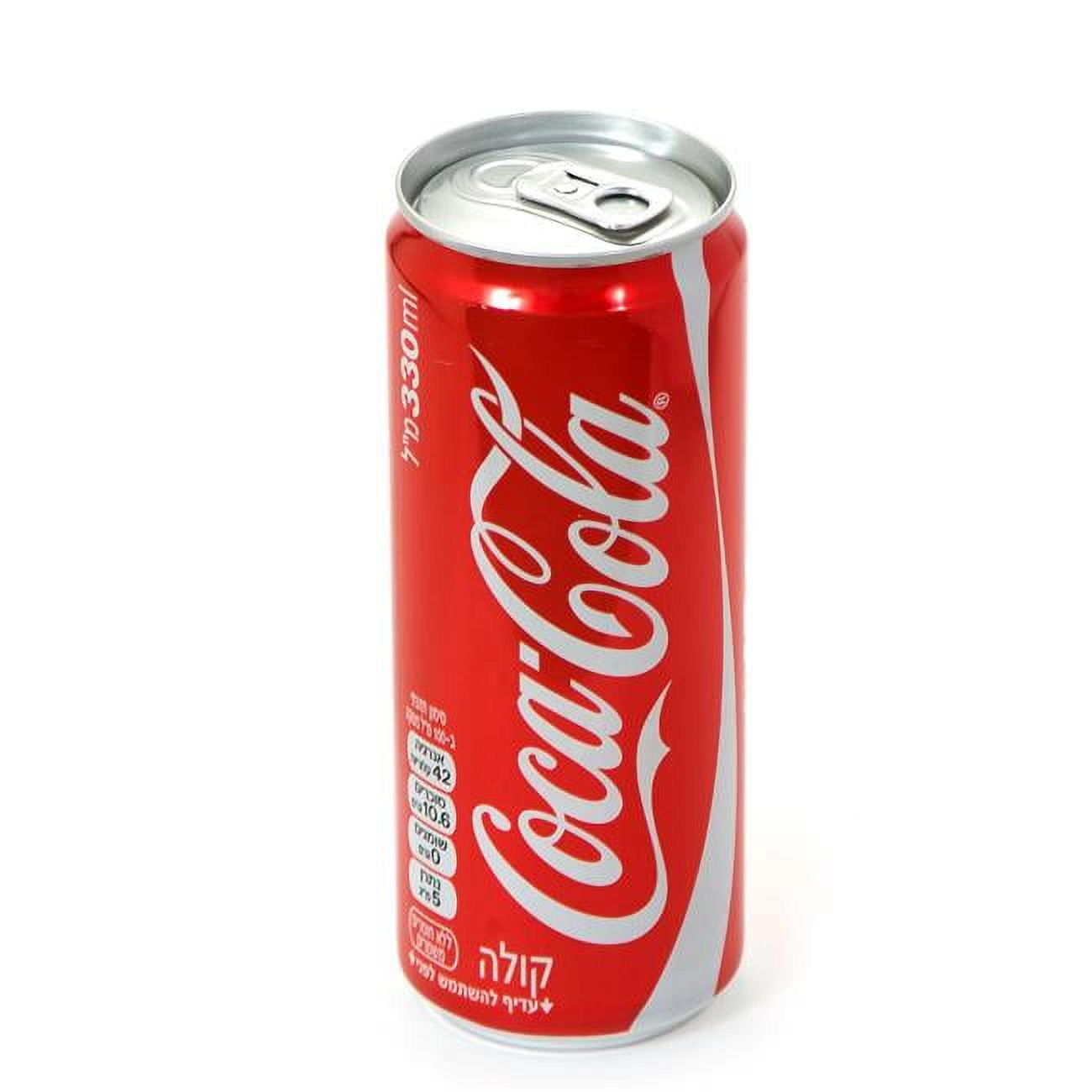 Coca Cola CC021 11.15 oz Can Coca Cola Soda, Made in Israel Kosher Soda ...
