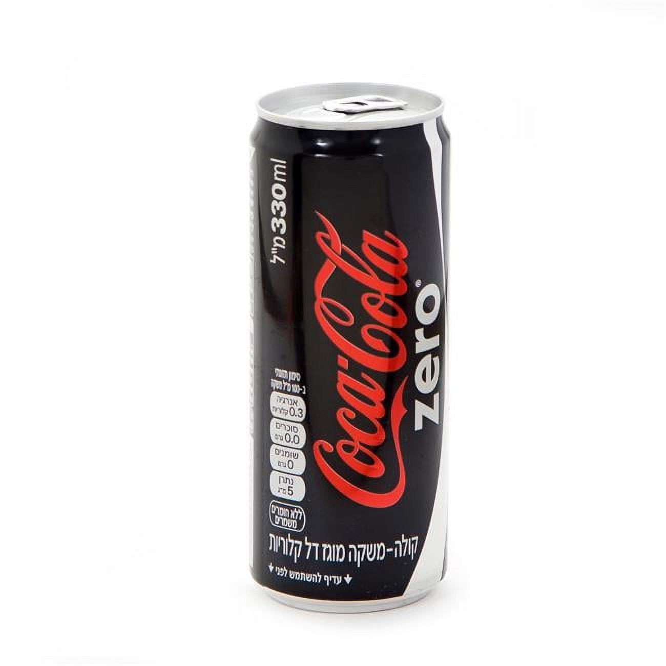 Coca Cola CC044 12 oz Can Zero Coca Cola Soda, Made in Israel Kosher ...
