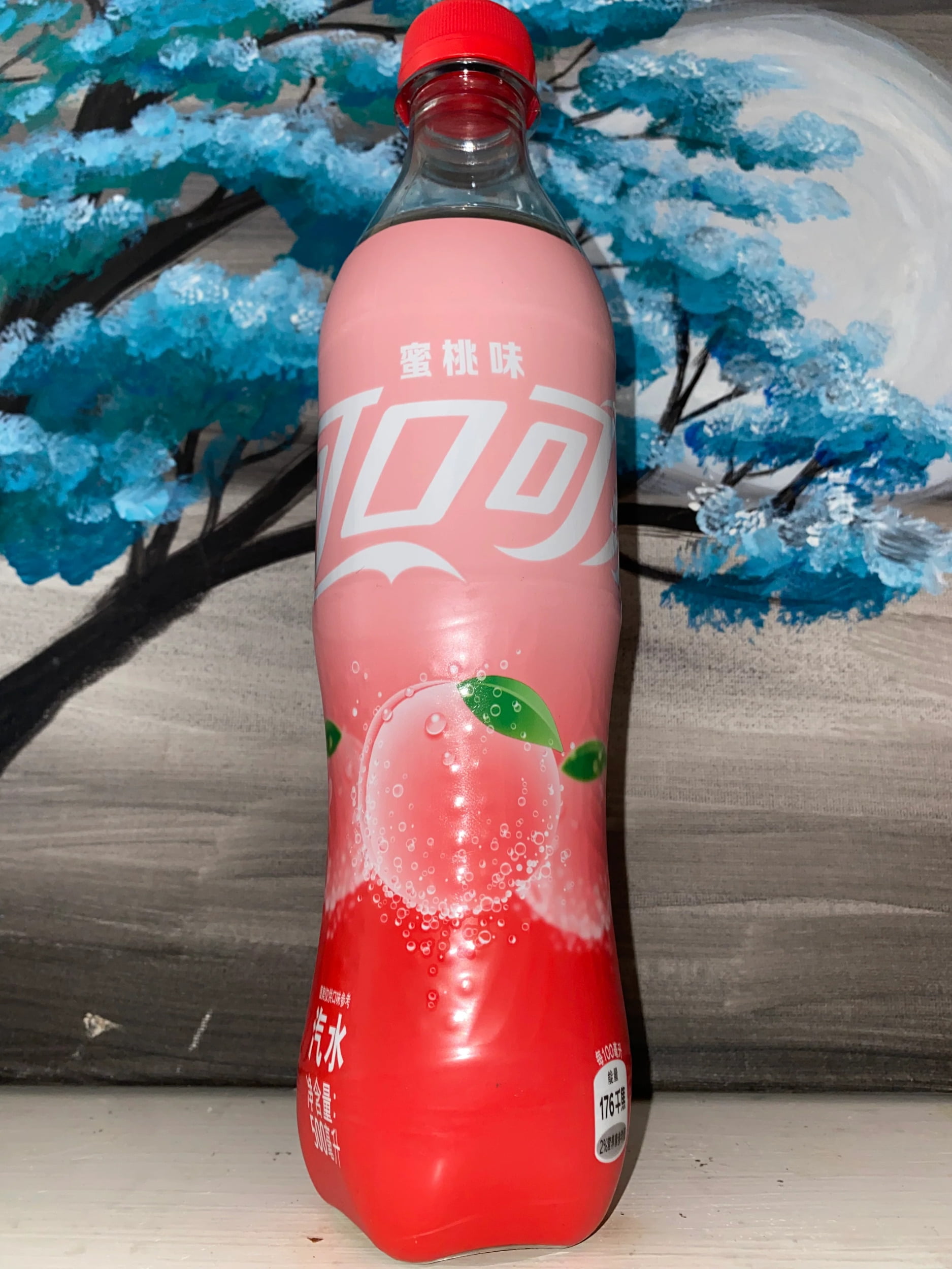 Coca Cola Peach Soda Pet - Walmart.com