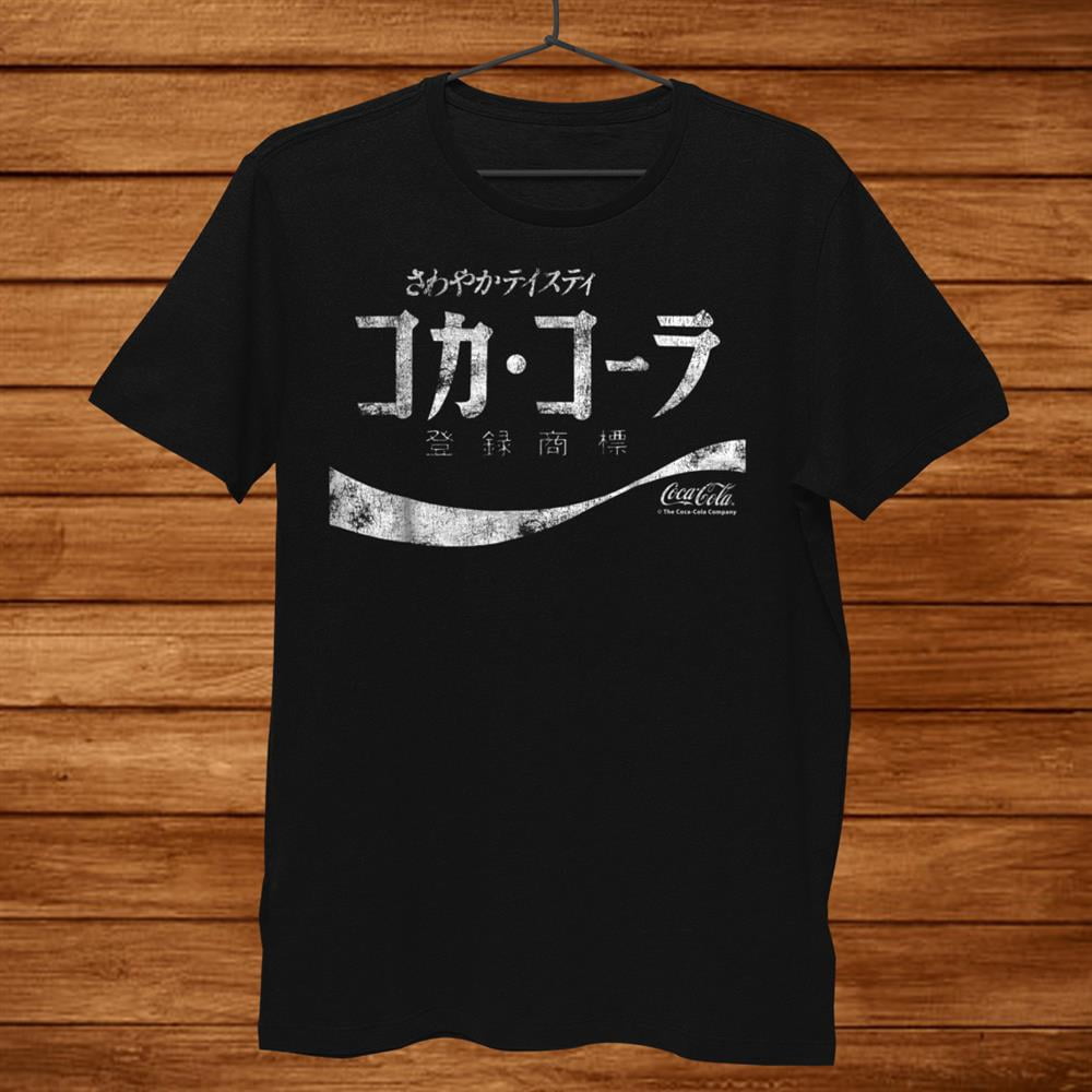 Coca Cola Japanese Coke Logo Shirt Gift Black Unisex T-Shirt - Walmart.com