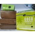 Coco Coir Bricks 5.5 Lbs, 3-Pack, RHP Certified, pH Balanced, Organic ...